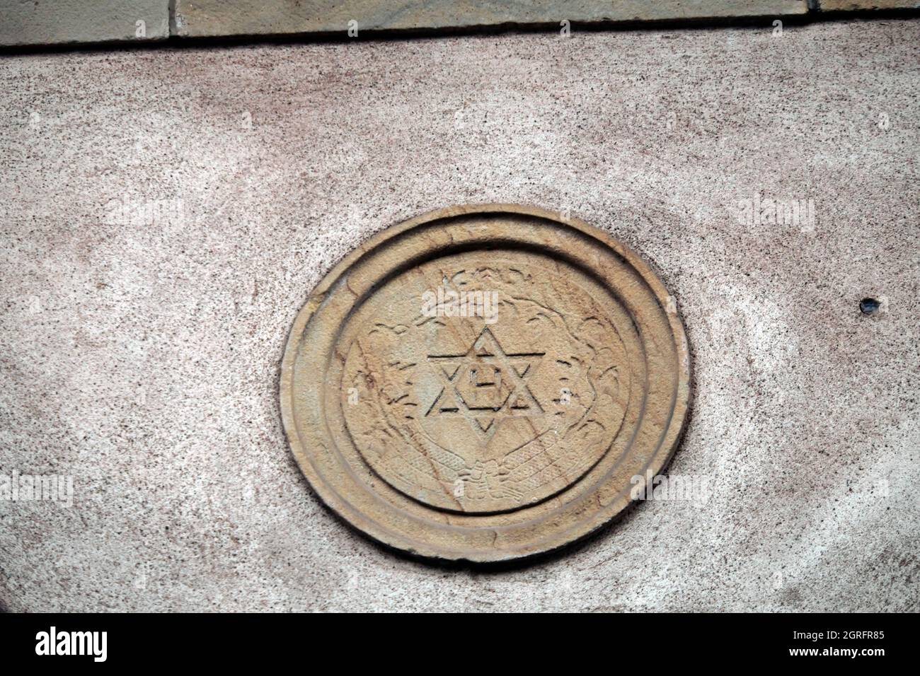 6 zackiger stern -Fotos und -Bildmaterial in hoher Auflösung – Alamy