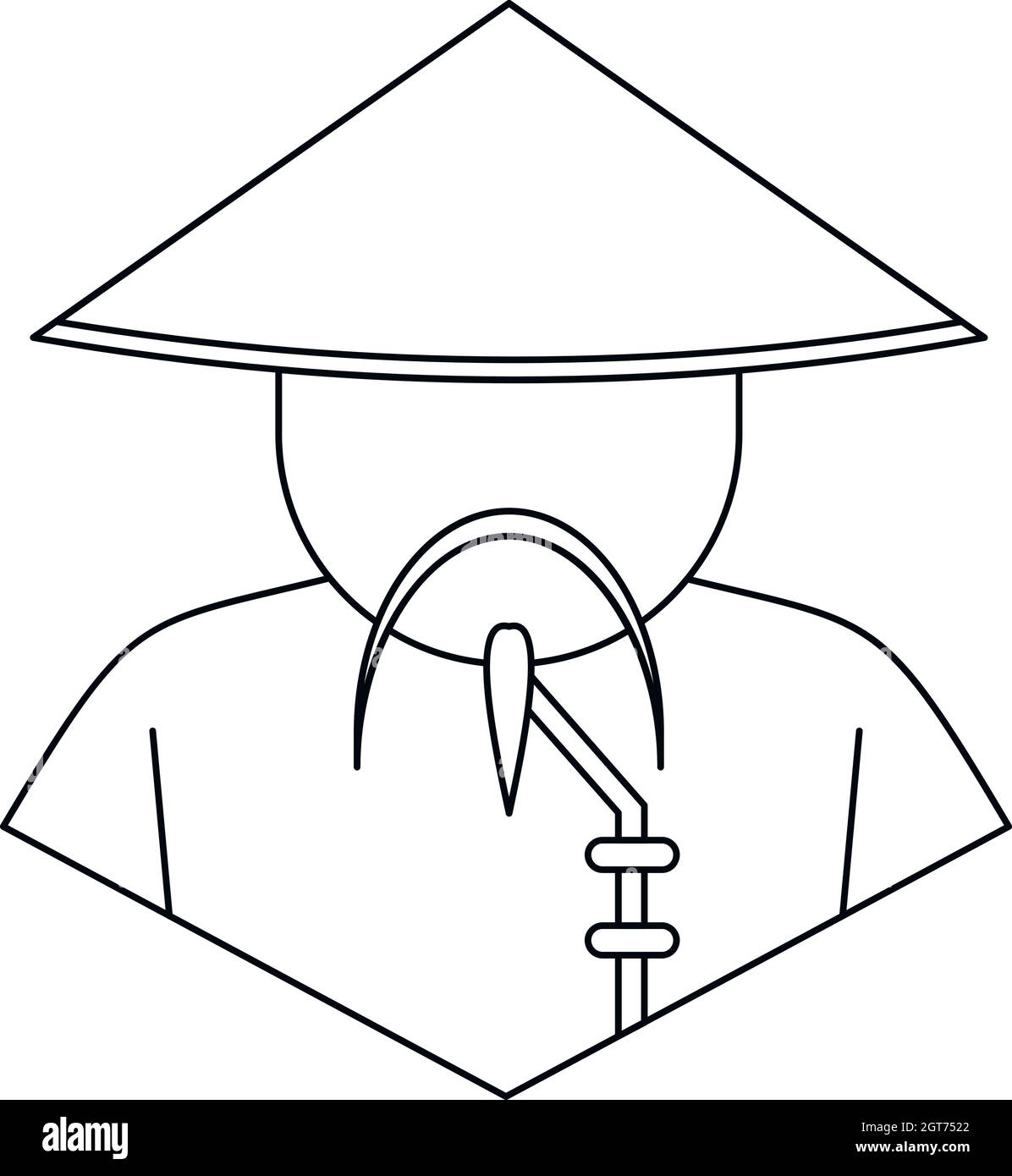 Chinese illustration Stock-Vektorgrafiken kaufen - Alamy