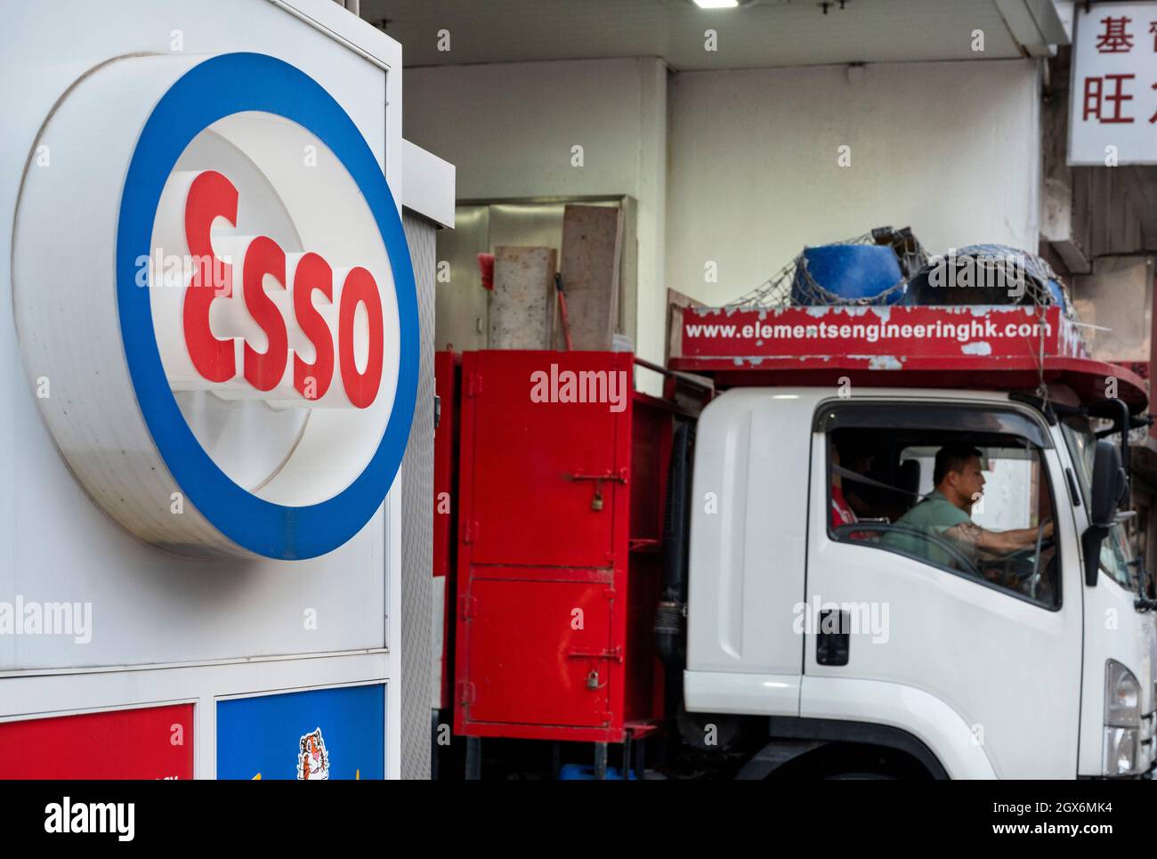 Esso logos foto -Fotos und -Bildmaterial in hoher Auflösung – Alamy