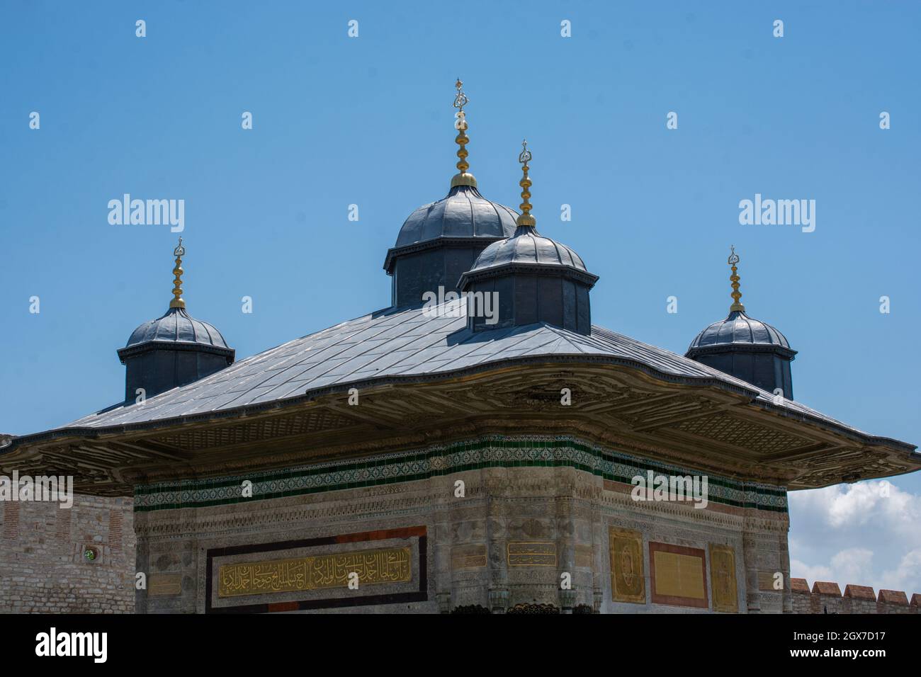 Ahmed iii -Fotos und -Bildmaterial in hoher Auflösung – Alamy