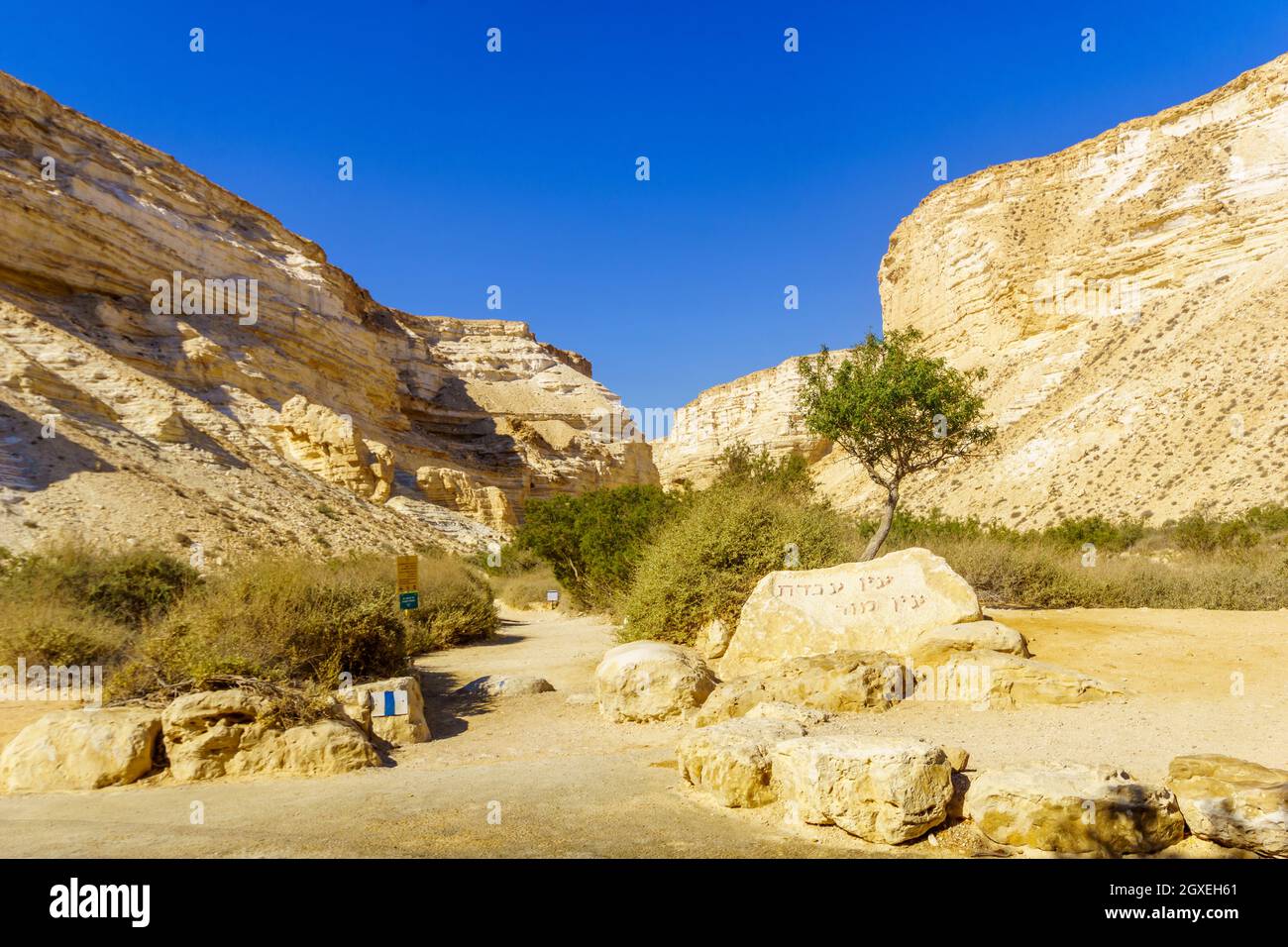 Trail Head of the Canyon of ein Avdat National Park, Oasis in the Negev ...