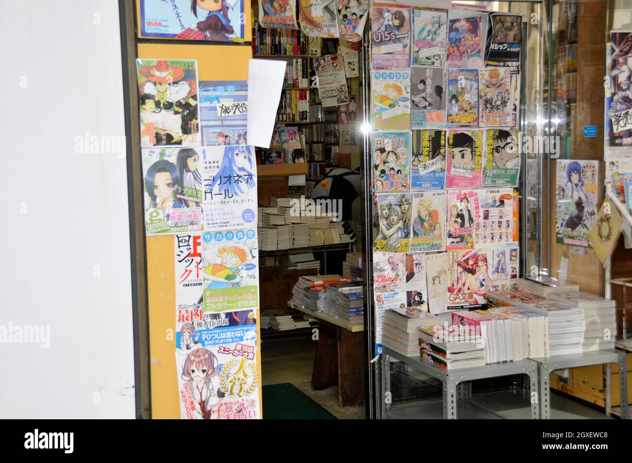 Manga store -Fotos und -Bildmaterial in hoher Auflösung – Alamy
