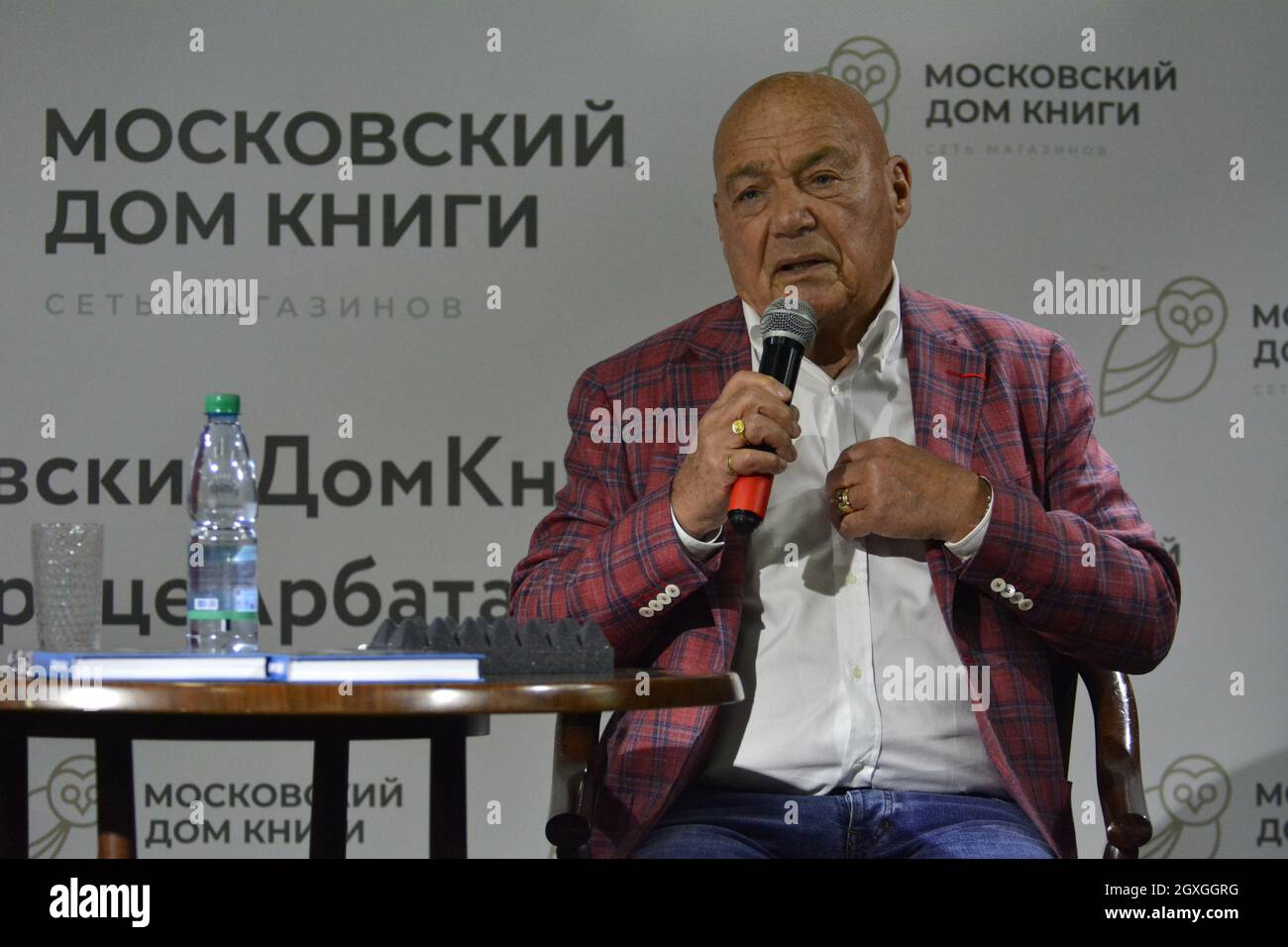 Vladimir pozner -Fotos und -Bildmaterial in hoher Auflösung – Alamy