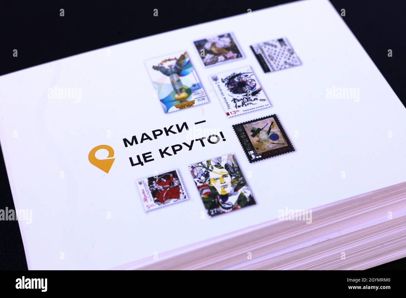 Ukrainische briefmarken -Fotos und -Bildmaterial in hoher Auflösung – Alamy