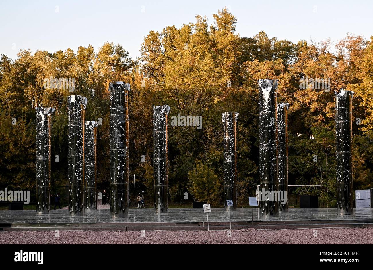 Babyn jar -Fotos und -Bildmaterial in hoher Auflösung – Alamy