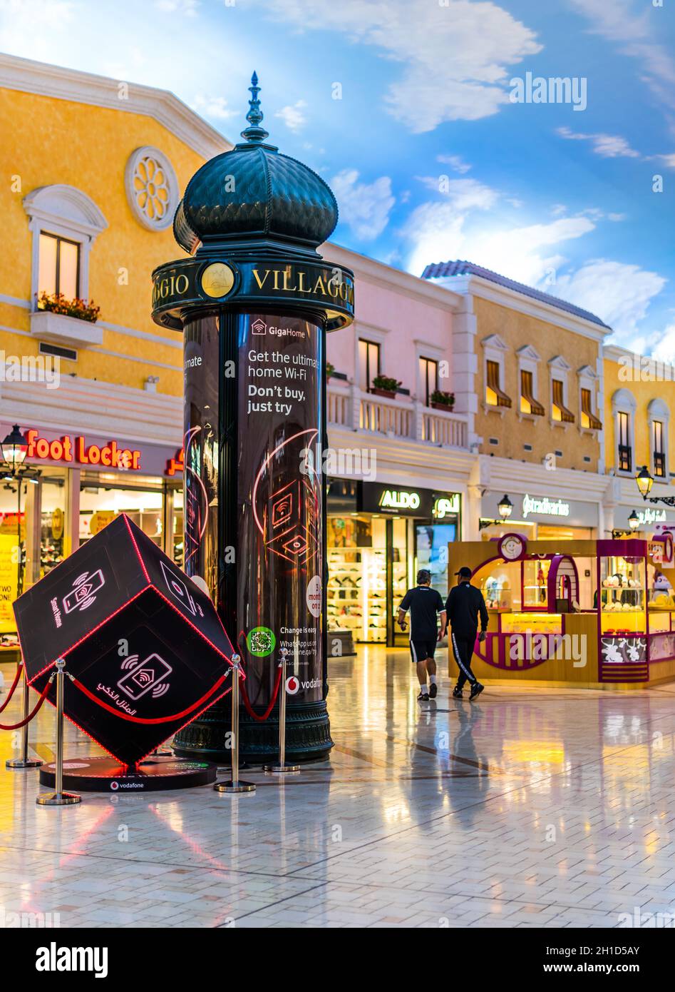 Villaggio shopping mall in doha -Fotos und -Bildmaterial in hoher Auflösung – Alamy