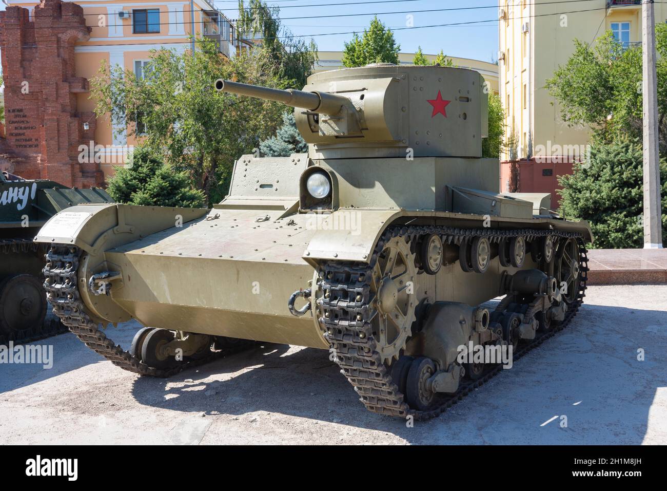 Stalingrad museum -Fotos und -Bildmaterial in hoher Auflösung – Alamy
