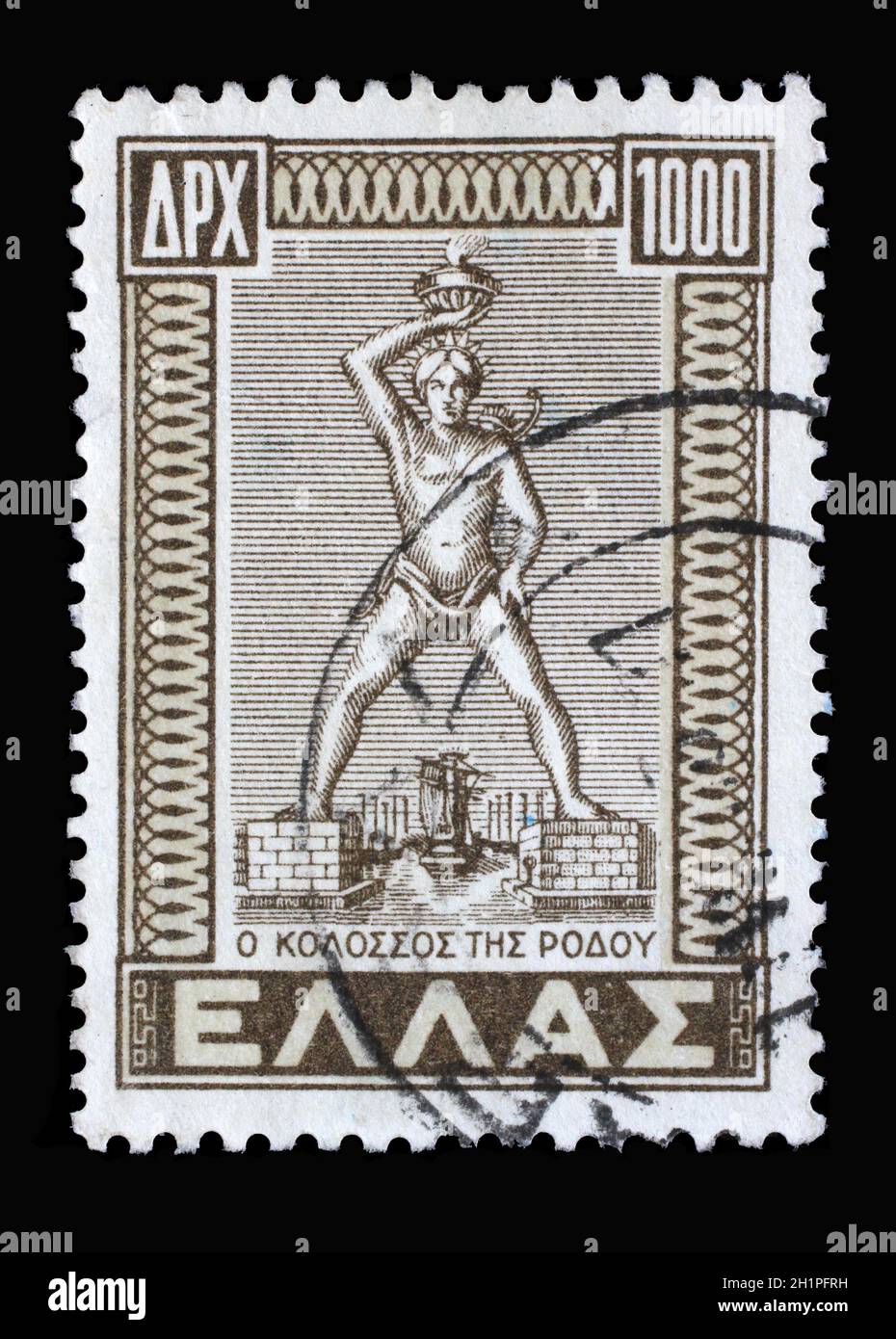 Rhodos stempel -Fotos und -Bildmaterial in hoher Auflösung – Alamy