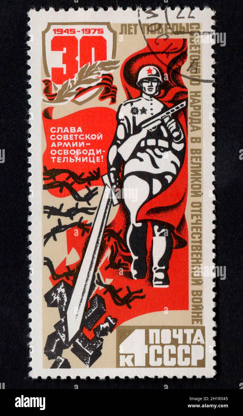 30 jahrestag des sieges -Fotos und -Bildmaterial in hoher Auflösung – Alamy