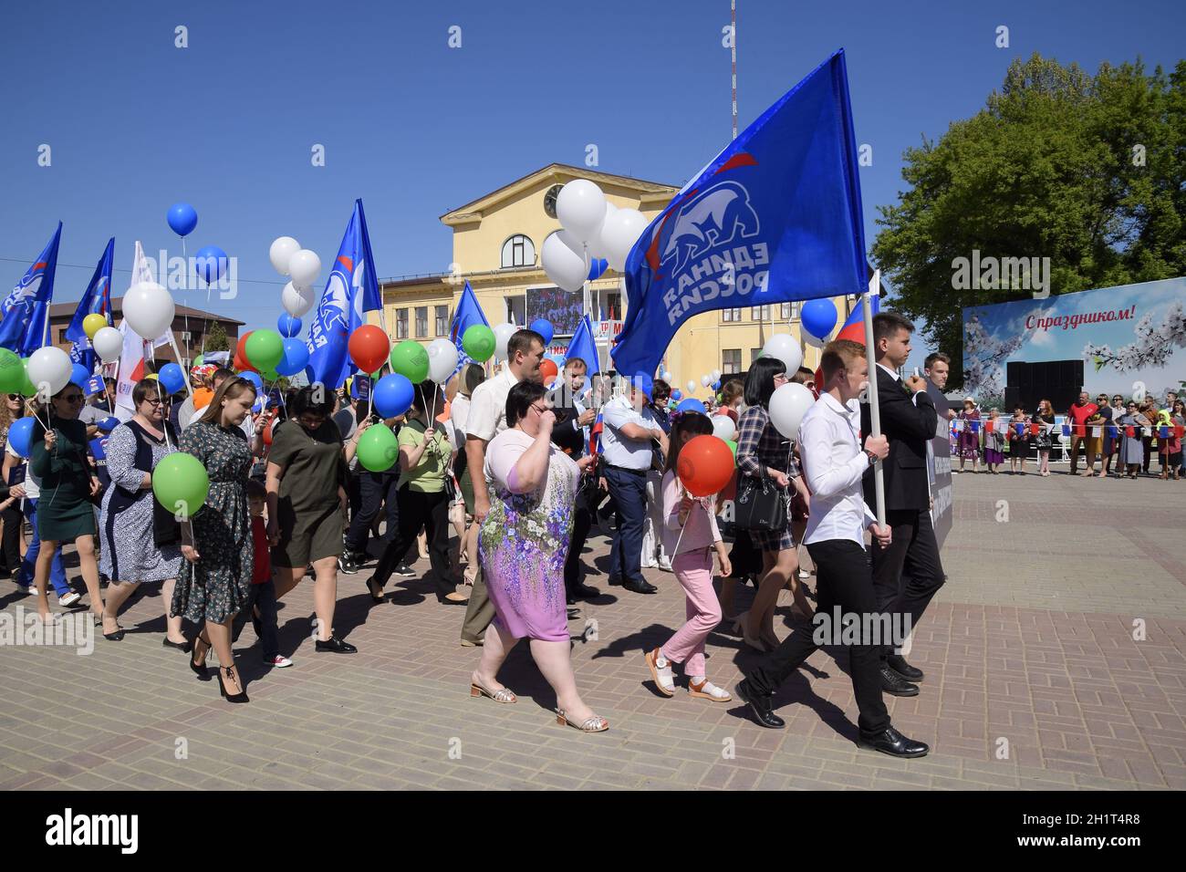 Slavjansk-auf-Kuban, Russland - Mai 1, 2018: Wir feiern den ersten Mai ...