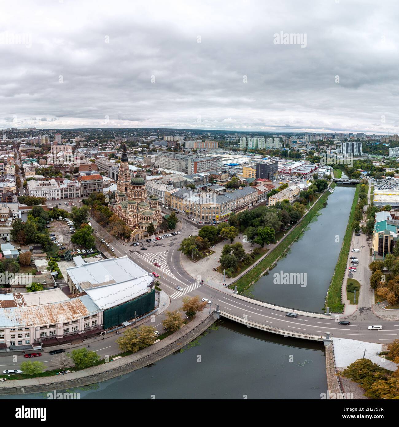 Alte stadt charkiw -Fotos und -Bildmaterial in hoher Auflösung – Alamy