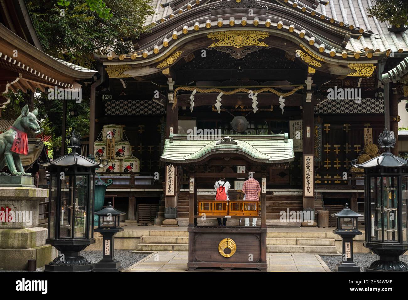 Shinbutsu shugo -Fotos und -Bildmaterial in hoher Auflösung – Alamy
