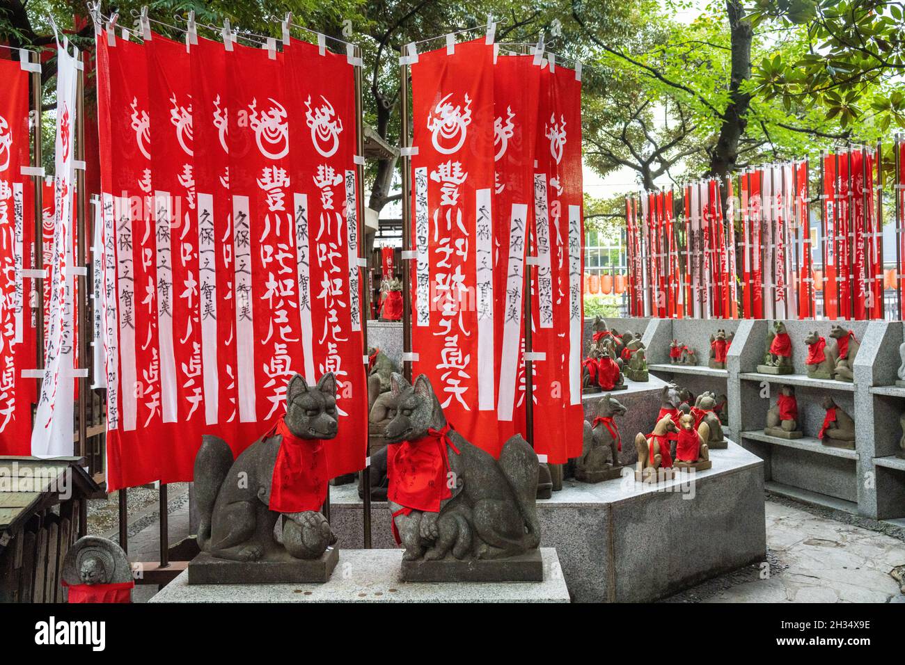 Shinbutsu shugo -Fotos und -Bildmaterial in hoher Auflösung – Alamy