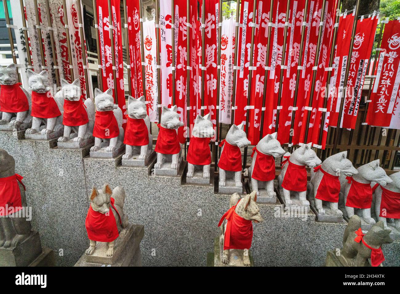 Shinbutsu shugo -Fotos und -Bildmaterial in hoher Auflösung – Alamy