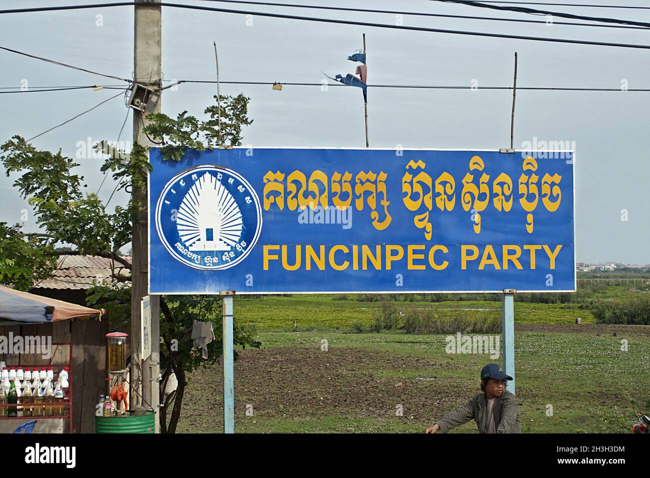 Party logos -Fotos und -Bildmaterial in hoher Auflösung – Alamy