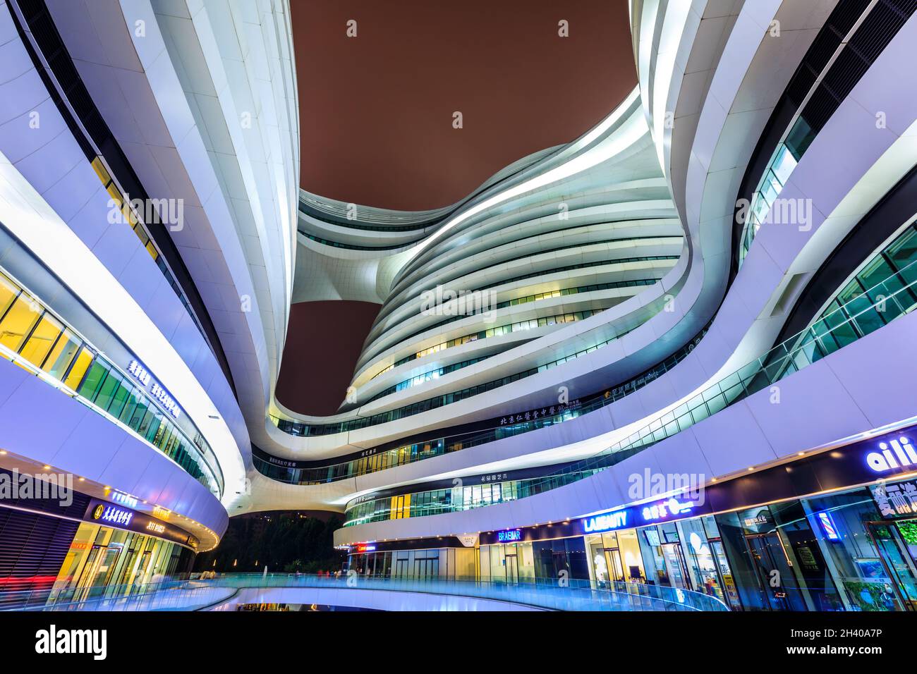Galaxy soho beijing china architect -Fotos und -Bildmaterial in hoher ...