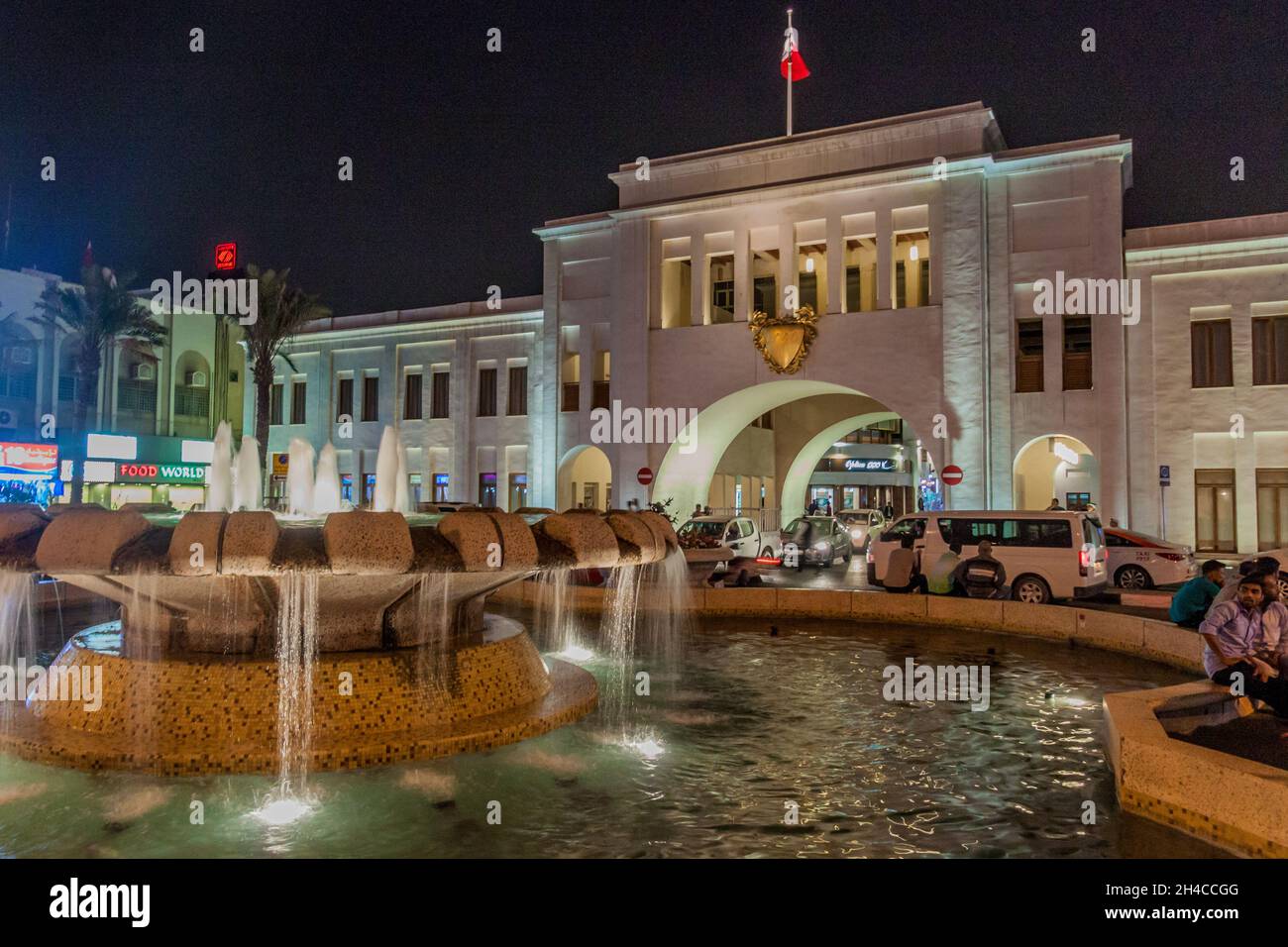 Bab Al Bahrain Souq Stockfotos und -bilder Kaufen - Alamy