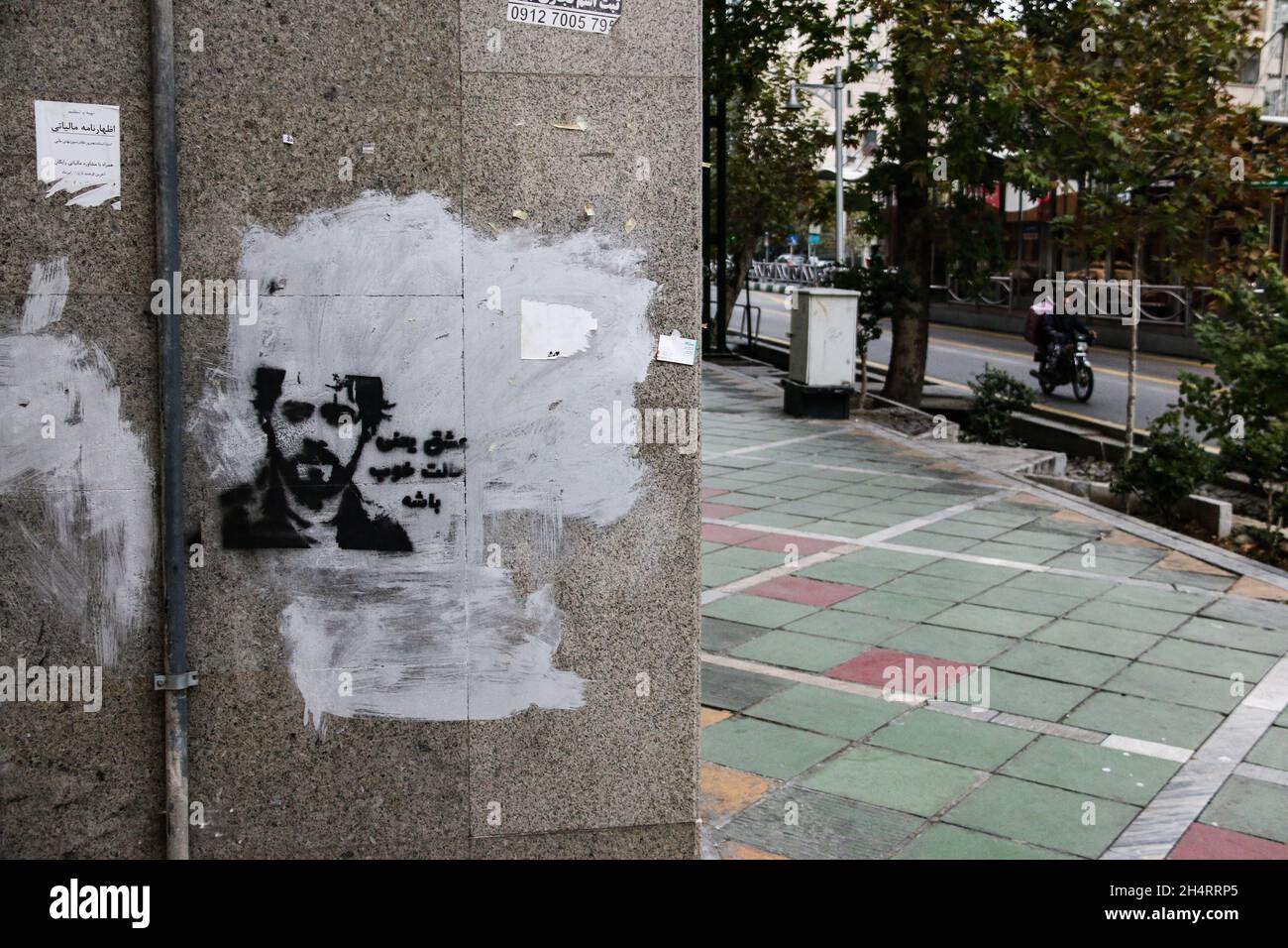 Graffiti ist eine Kunst, die im Iran normalerweise verboten ist ...