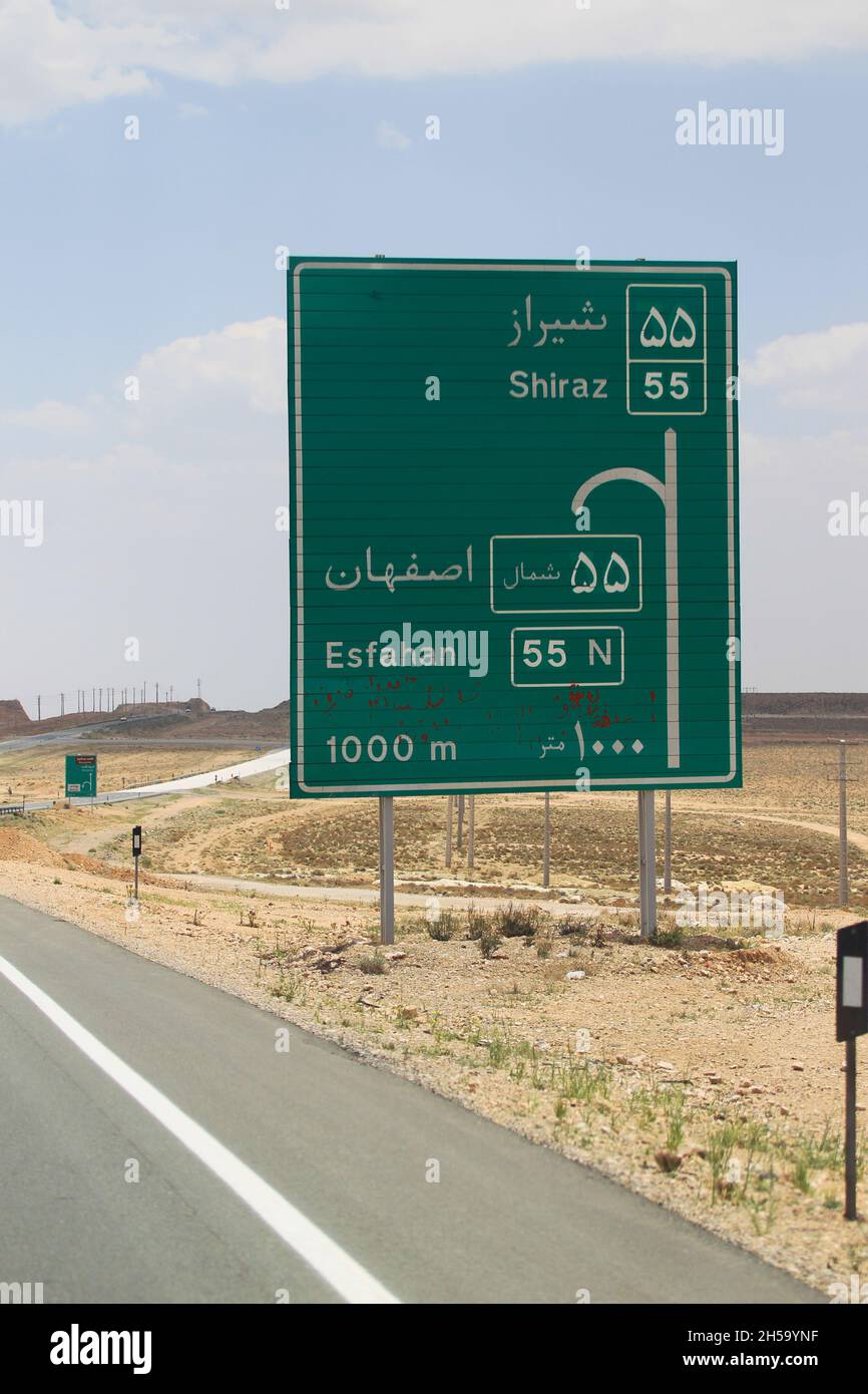 Iranische autobahn -Fotos und -Bildmaterial in hoher Auflösung – Alamy