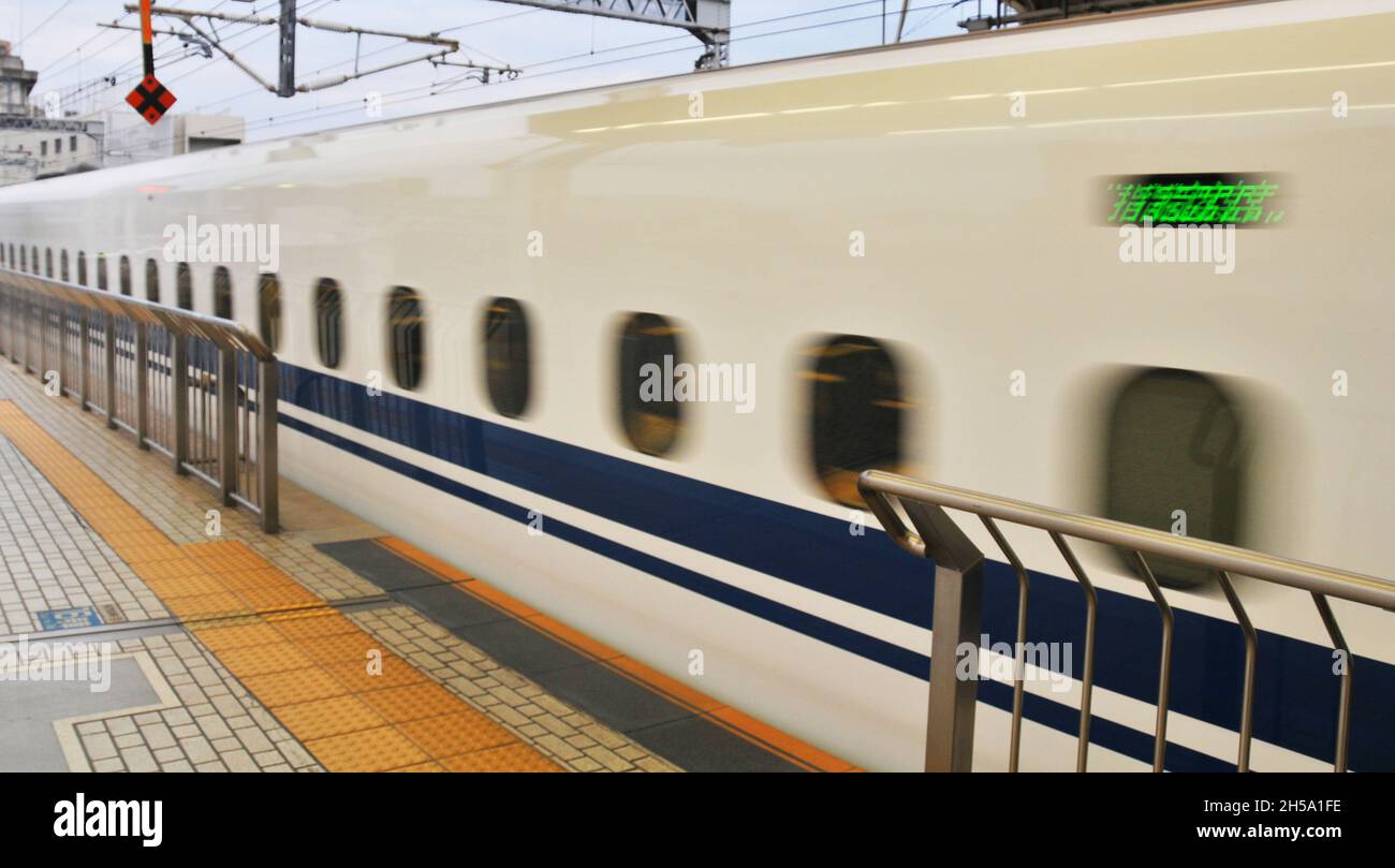 Shinkansen bahnhof -Fotos und -Bildmaterial in hoher Auflösung – Alamy