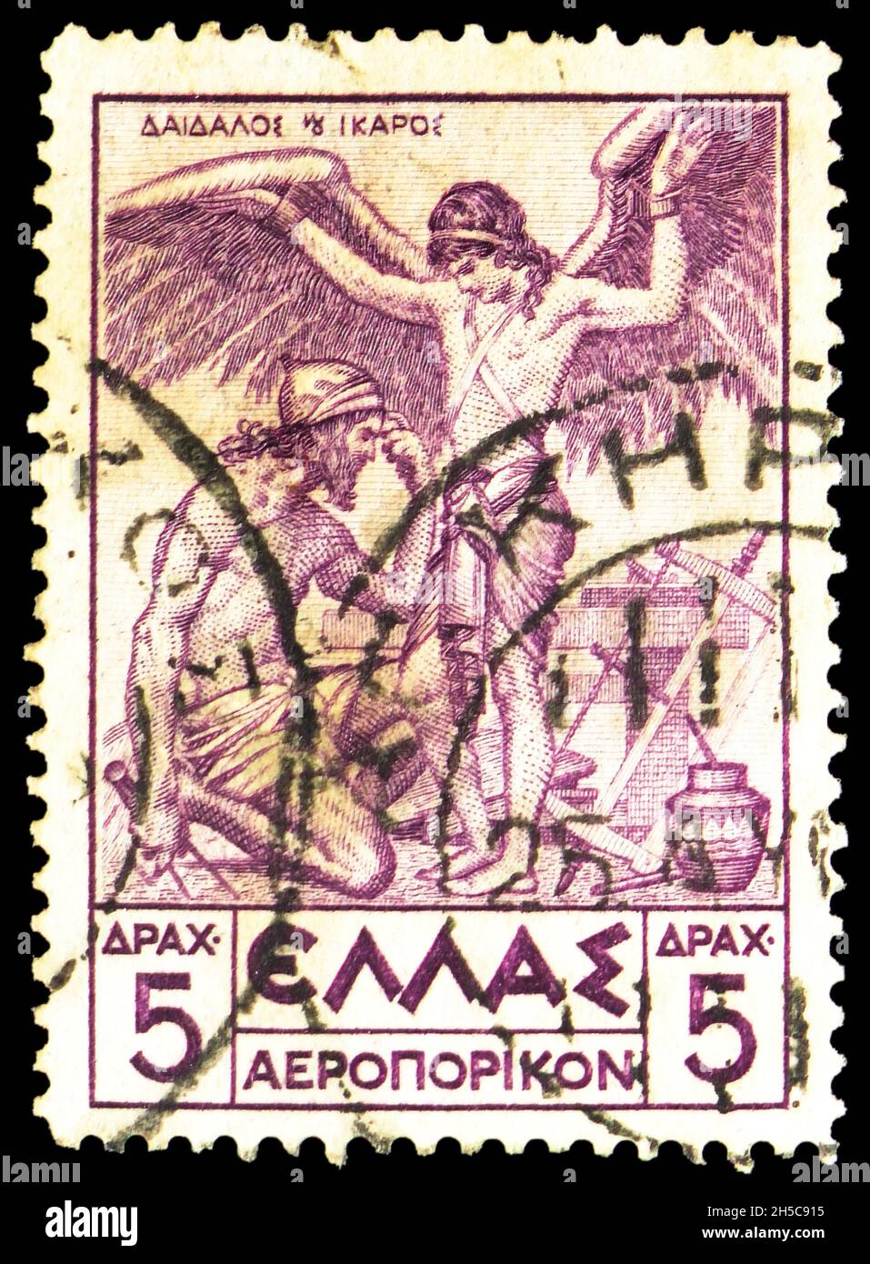 Daedalus icarus greek mythology -Fotos und -Bildmaterial in hoher ...