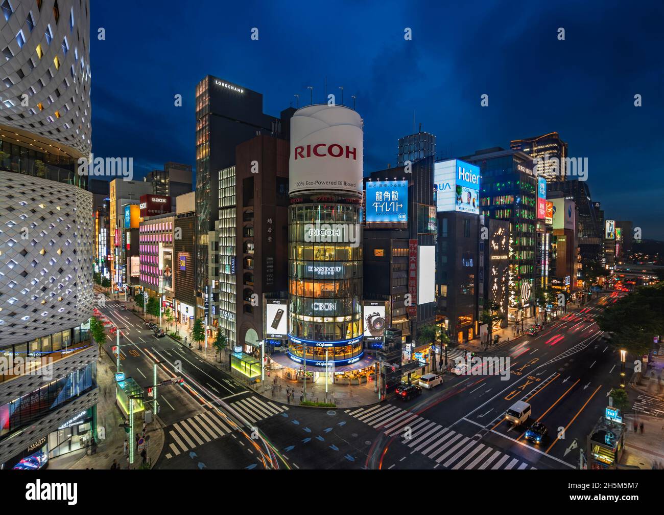 Kreuzung der harumi und chuo avenue -Fotos und -Bildmaterial in hoher Auflösung – Alamy