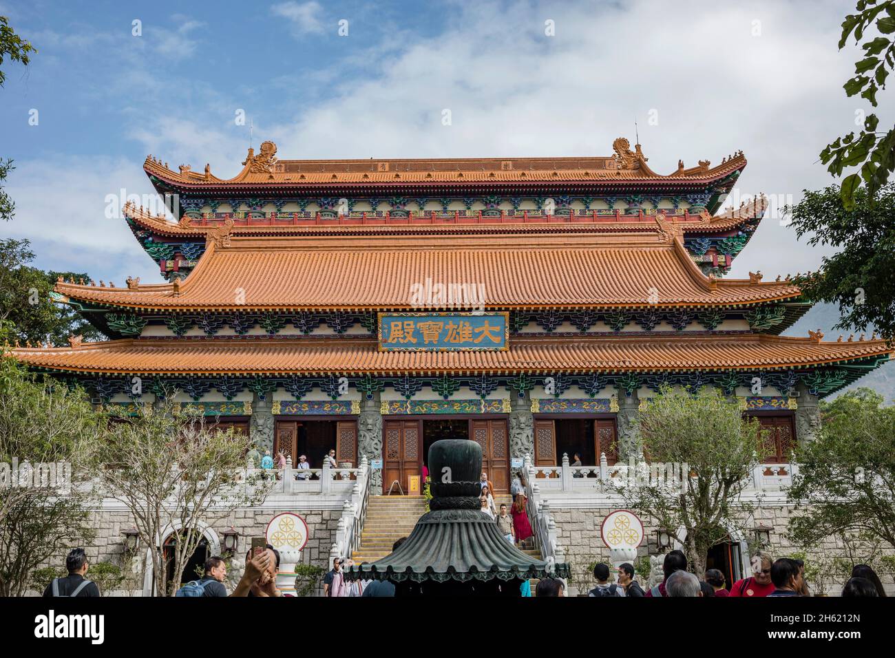 Lantau po lin ansicht -Fotos und -Bildmaterial in hoher Auflösung – Alamy