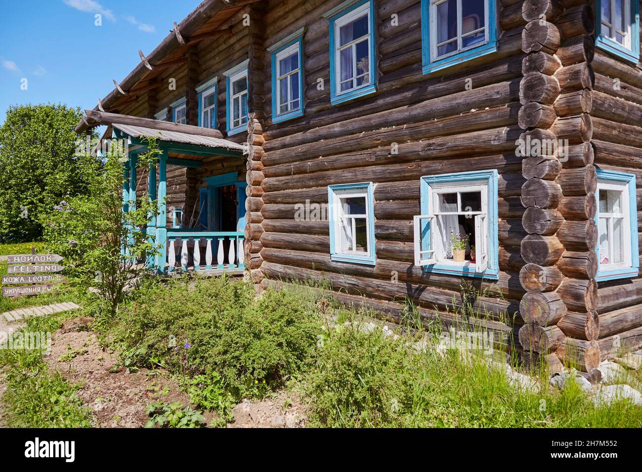 Russisches bauernhaus -Fotos und -Bildmaterial in hoher Auflösung – Alamy