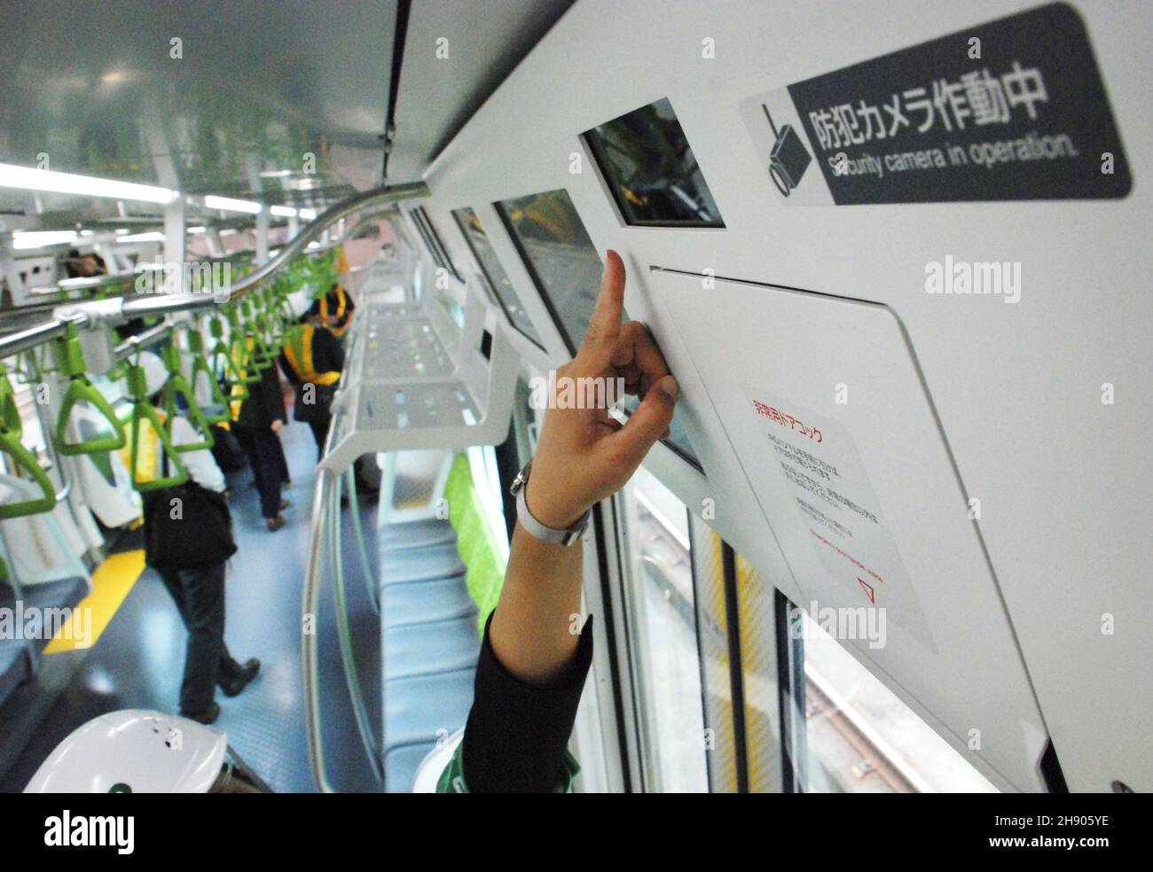 Das im Mai 2018 aufgenommene Foto zeigt eine Sicherheitskamera, die in ...