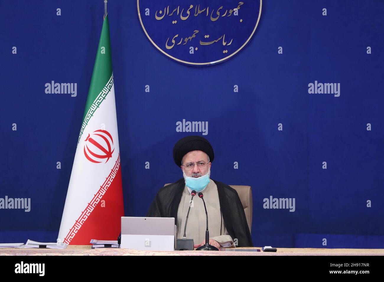 Teheran, Teheran, Iran. 1st Dez 2021. Ein Handout-Bild der iranischen ...