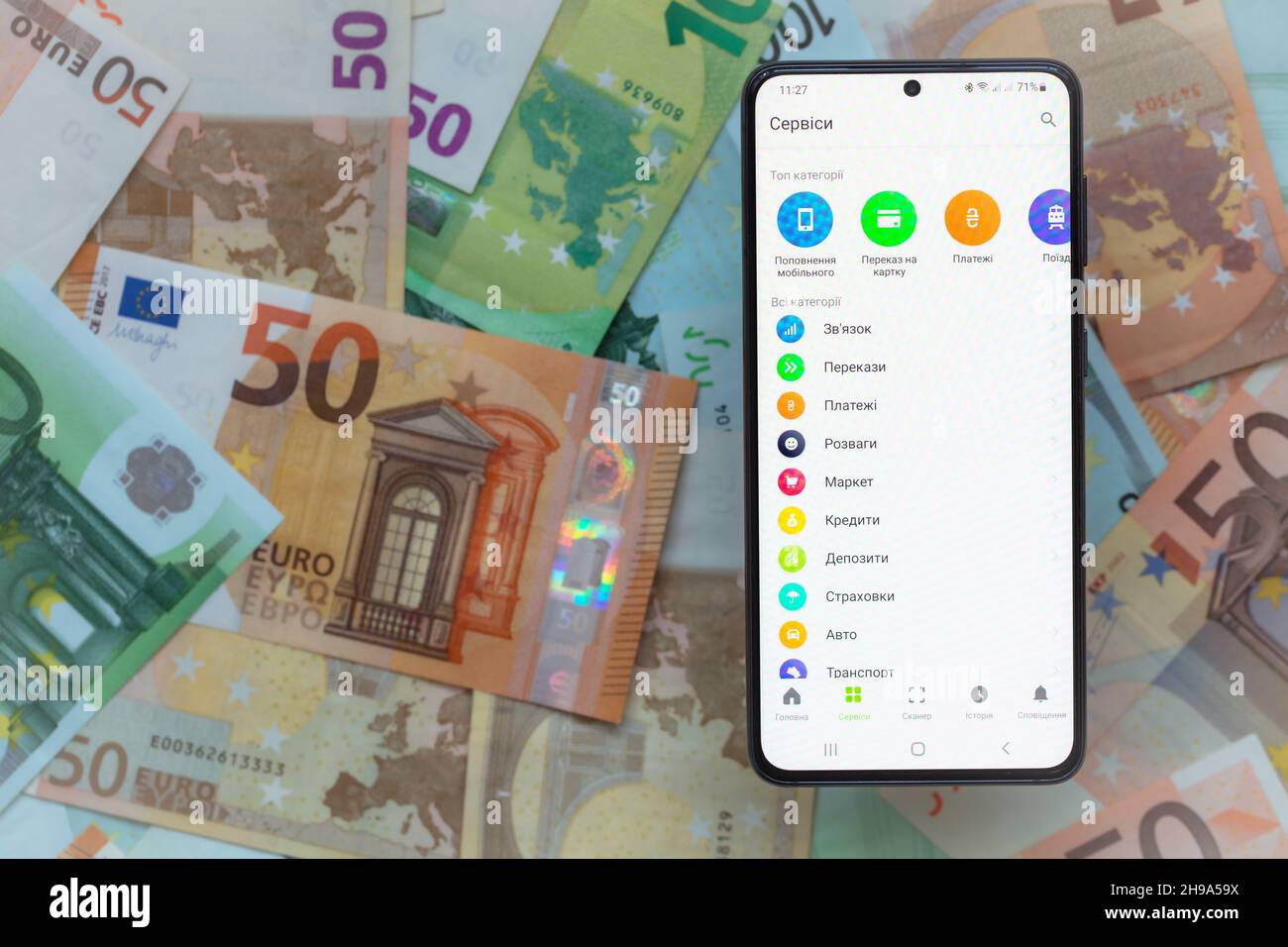 Privat24 app -Fotos und -Bildmaterial in hoher Auflösung – Alamy