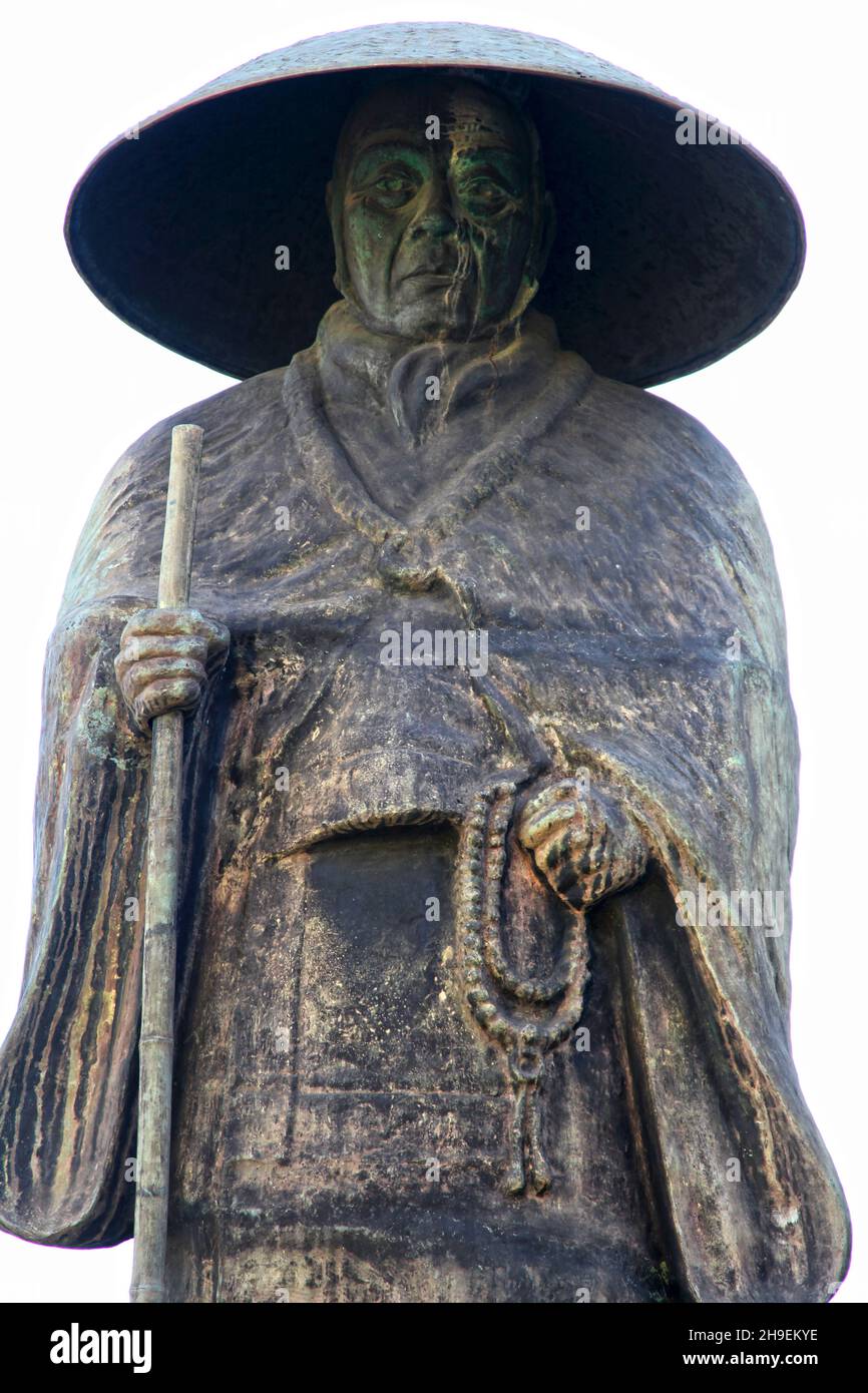Jodo shinshu -Fotos und -Bildmaterial in hoher Auflösung – Alamy