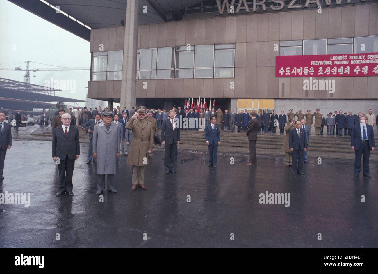 Kim ir sen -Fotos und -Bildmaterial in hoher Auflösung – Alamy