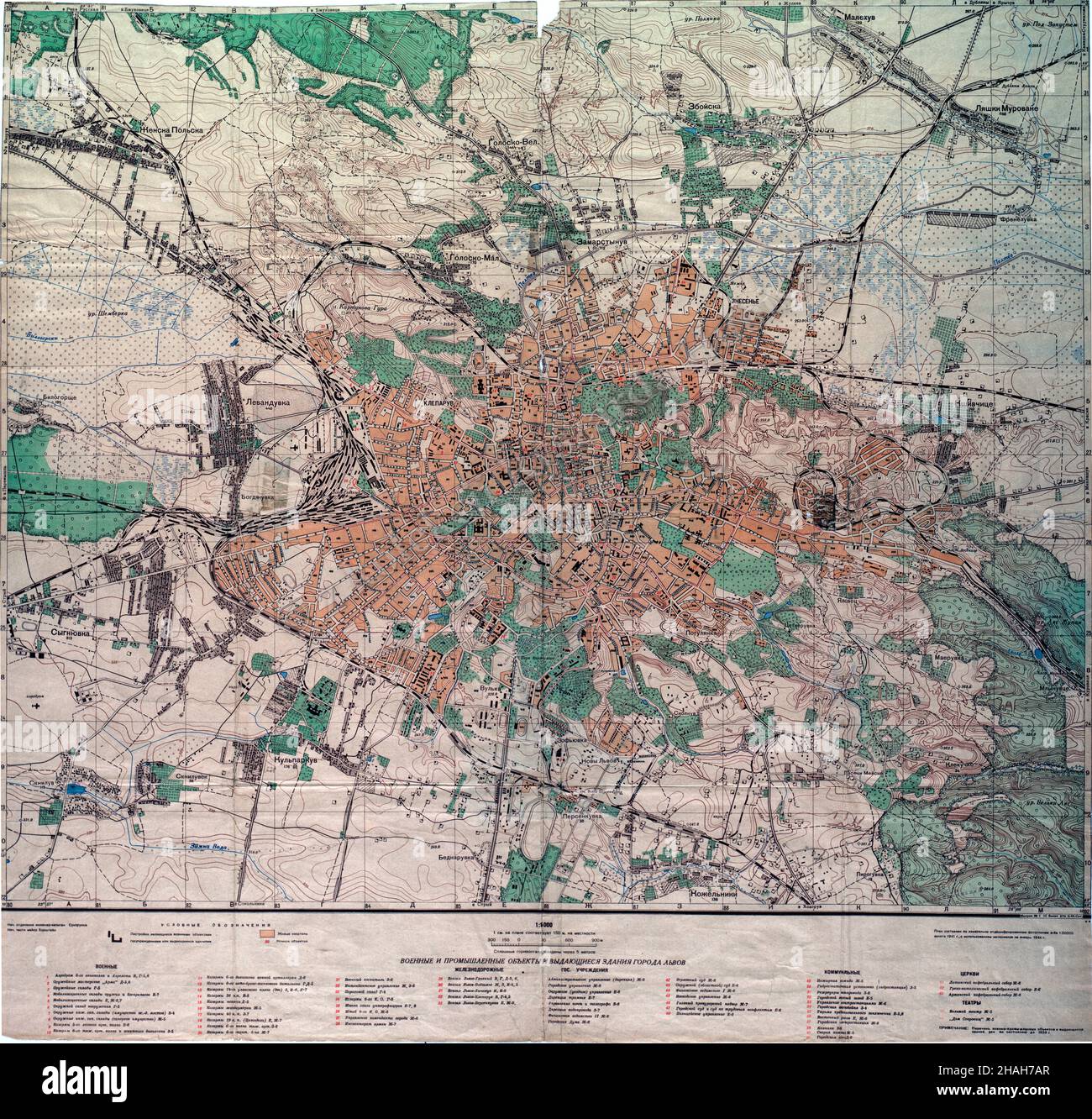 Lwow Karte, Karte von Lwow, Lwów Karte, Lviv Karte, Karte von Lviv ...