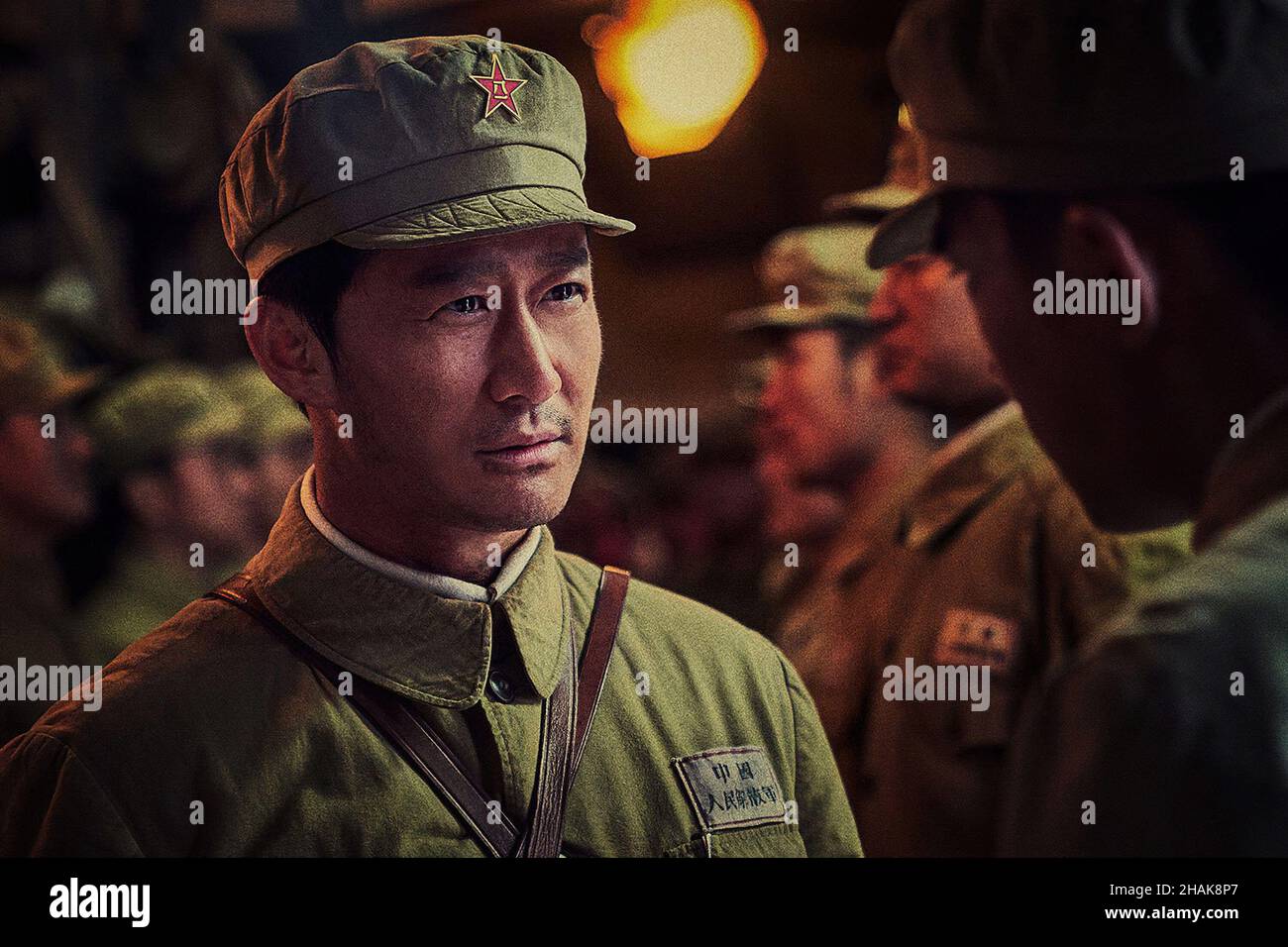 DIE SCHLACHT AM CHANGJIN-SEE (AUCH BEKANNT ALS ZHANG JIN HU), WU JING, 2021. © CMC Pictures ...