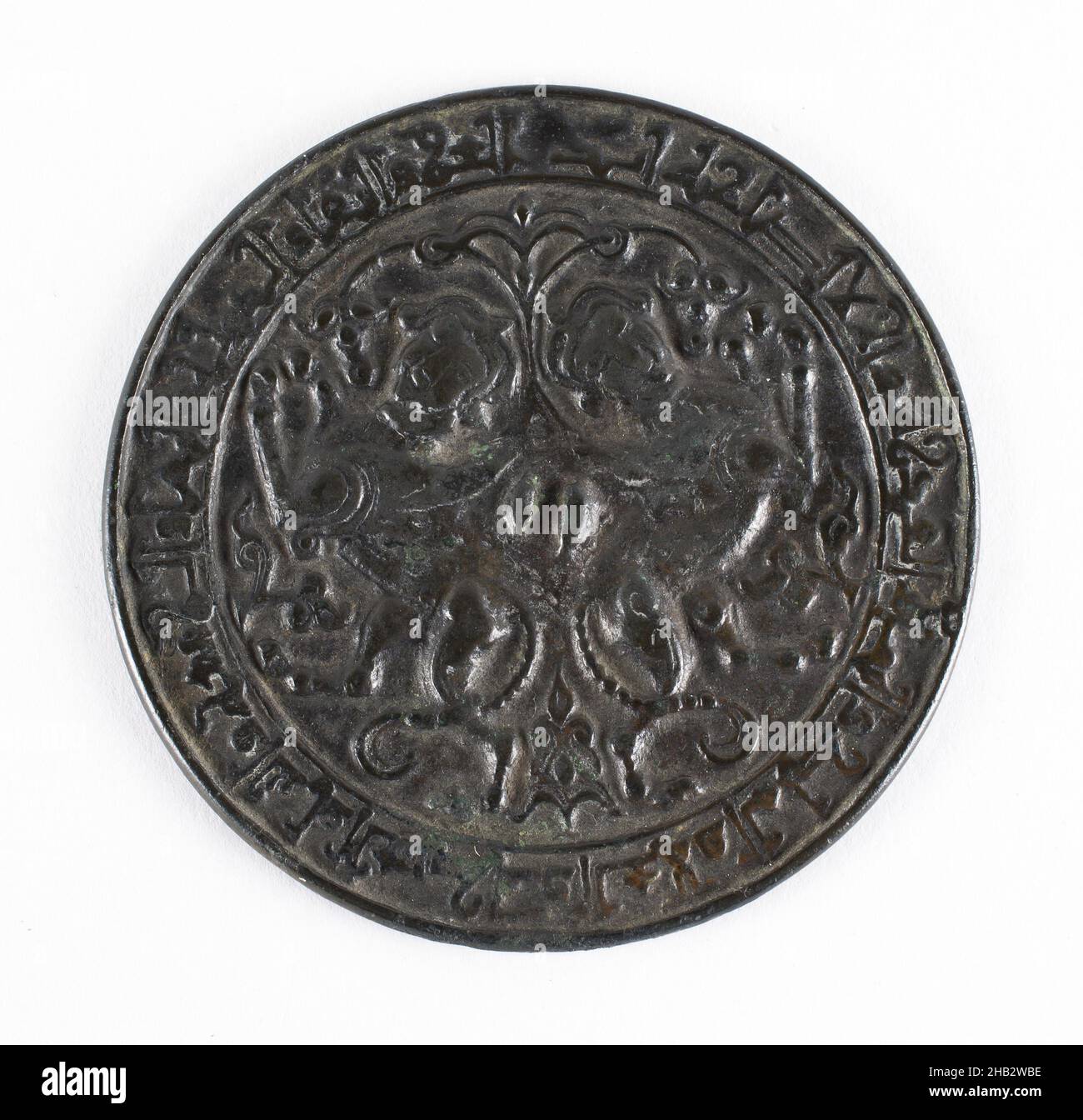 Kufische arabische inschrift -Fotos und -Bildmaterial in hoher ...