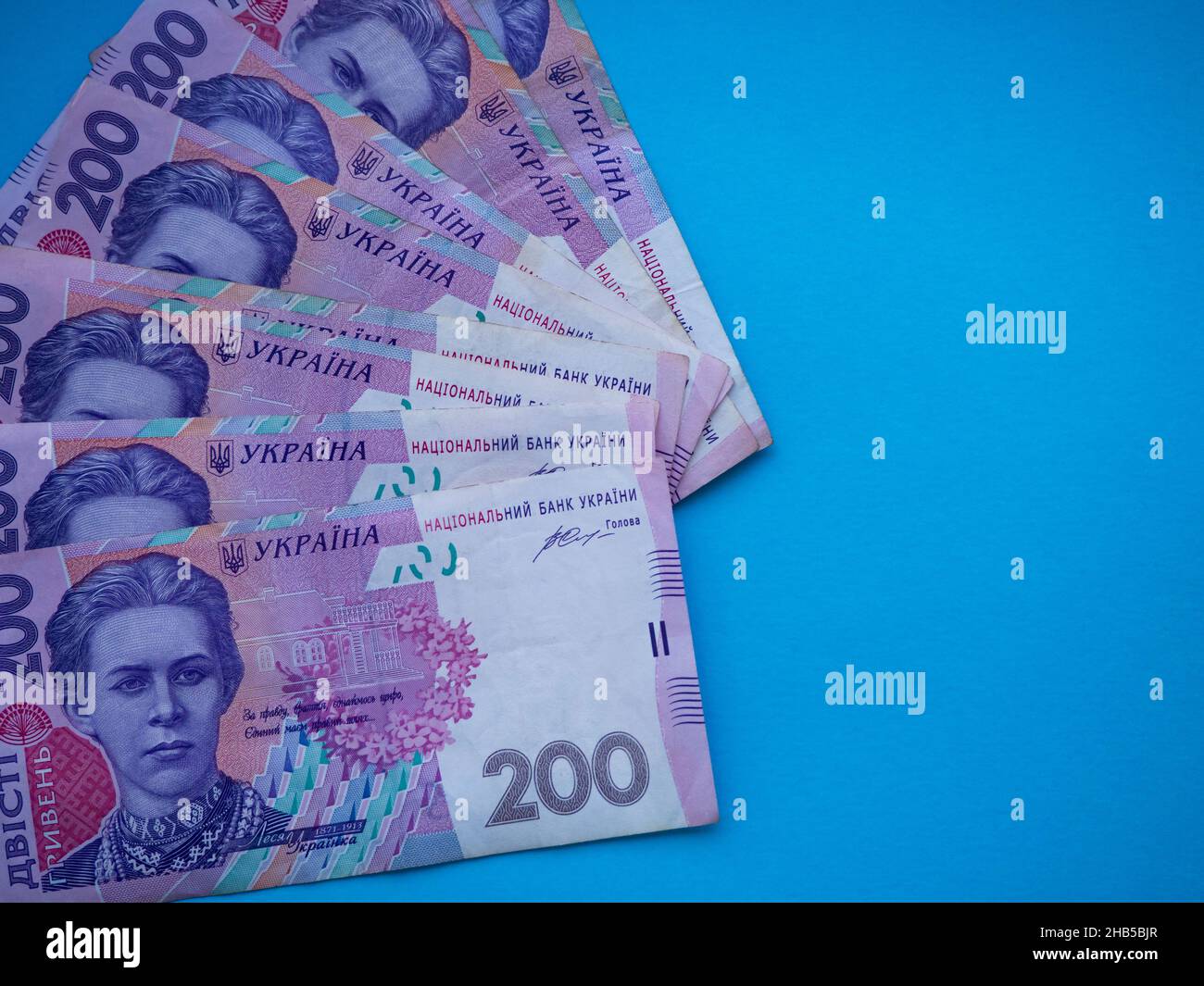 Ukrainische banknote -Fotos und -Bildmaterial in hoher Auflösung – Alamy