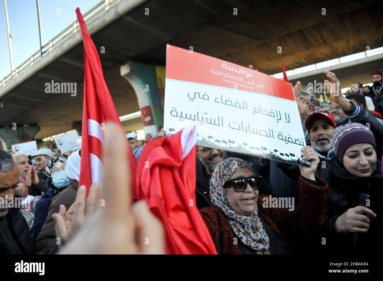 Tunisia political map capital tunis -Fotos und -Bildmaterial in hoher Auflösung – Alamy