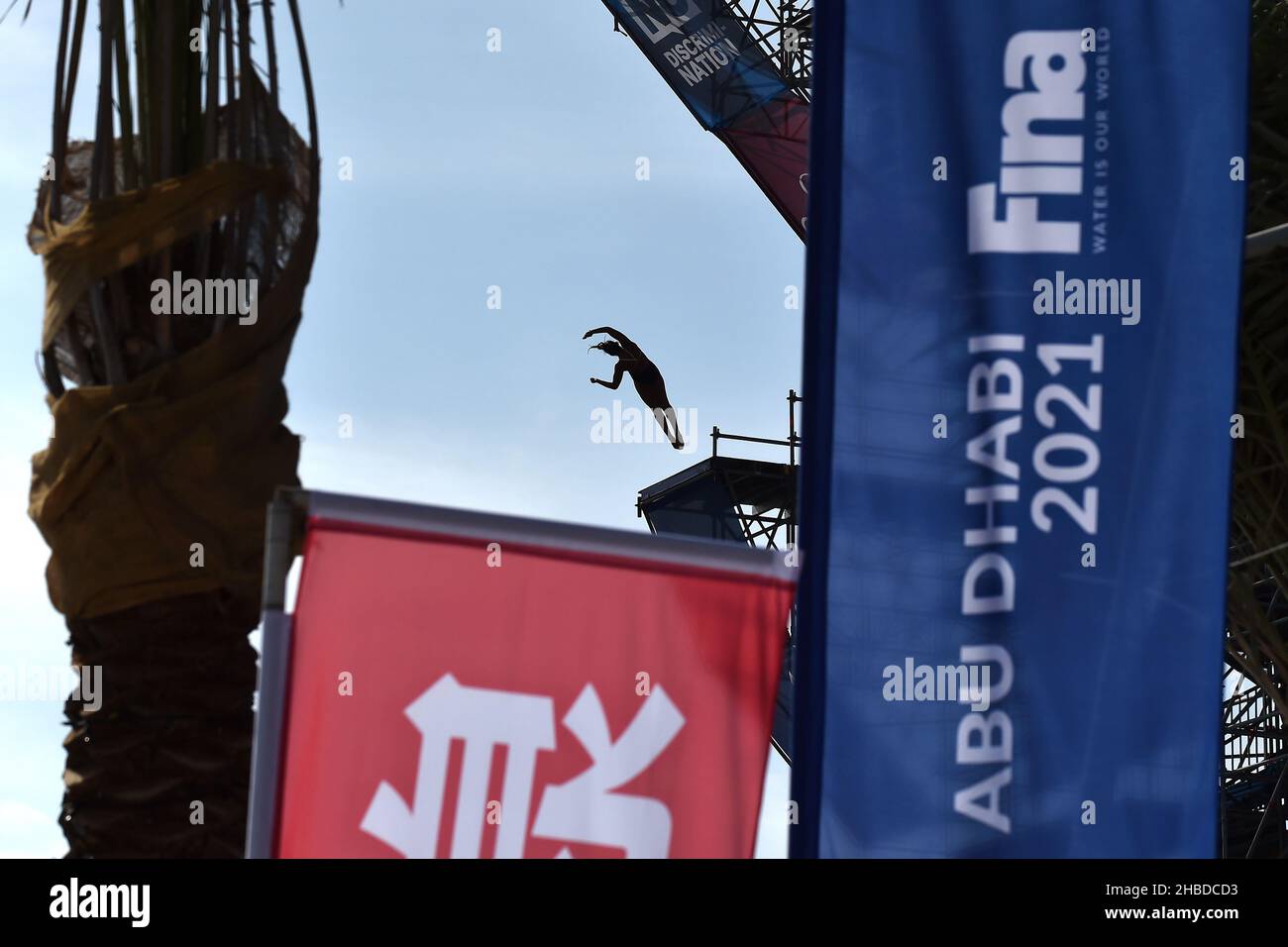 Quintero maria paula col colombia -Fotos und -Bildmaterial in hoher ...