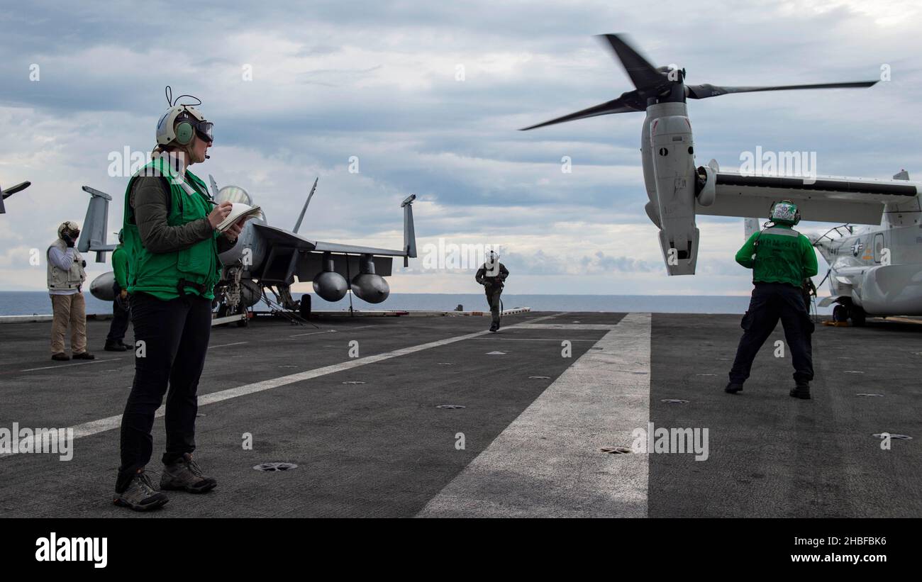 211218-N-MD461-1064 VERANTWORTUNGSBEREICH DER US-FLOTTE FÜR 7TH (DEZ 18 ...