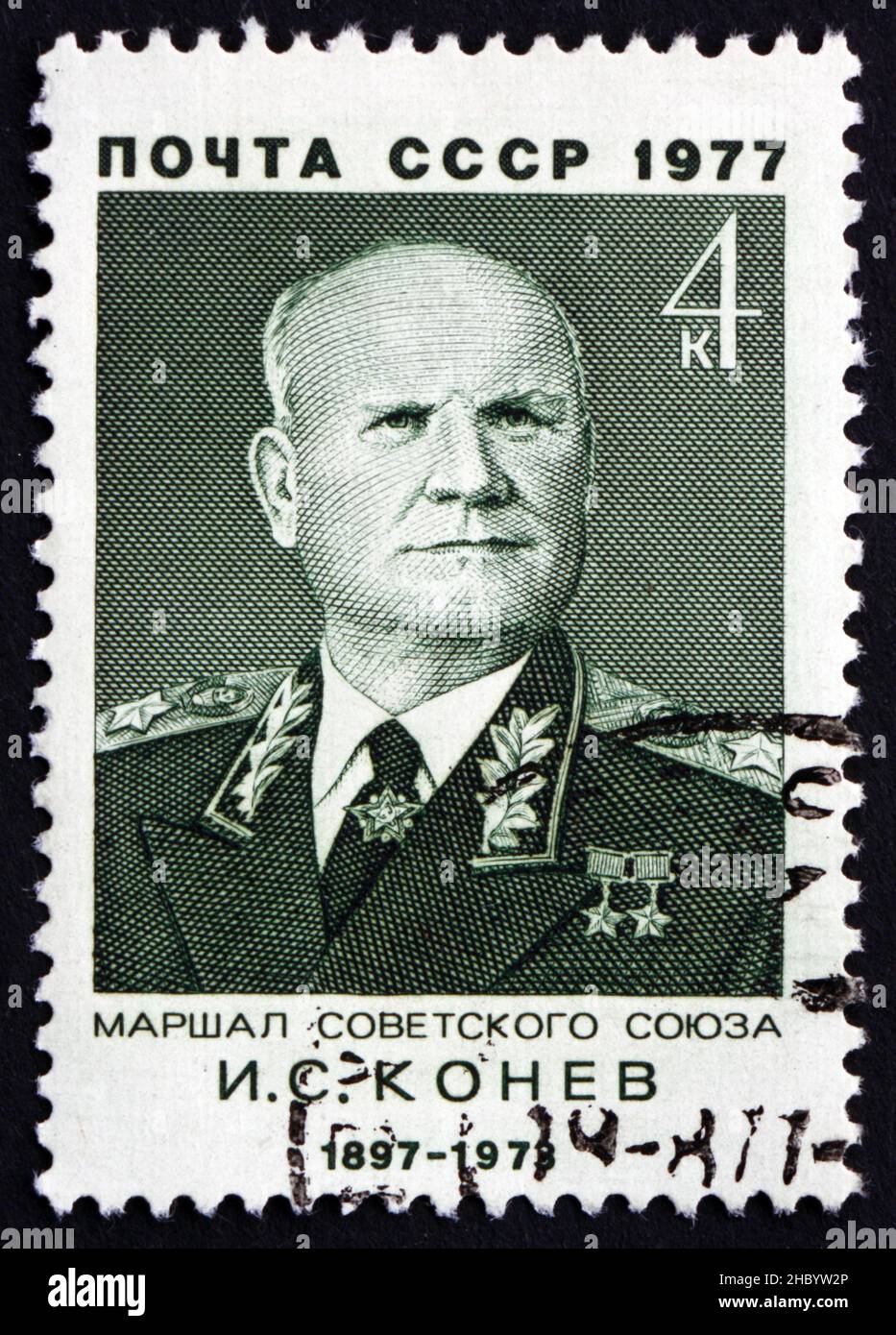 RUSSLAND - UM 1977: Eine in Russland gedruckte Briefmarke zeigt Ivan ...