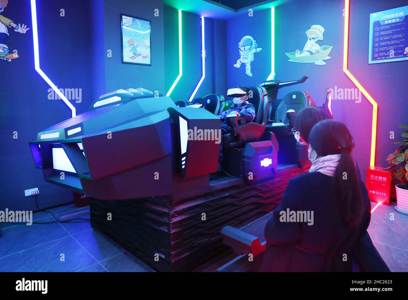 SHANGHAI, CHINA - 22. DEZEMBER 2021 - das Metaverse Concept of VR ...