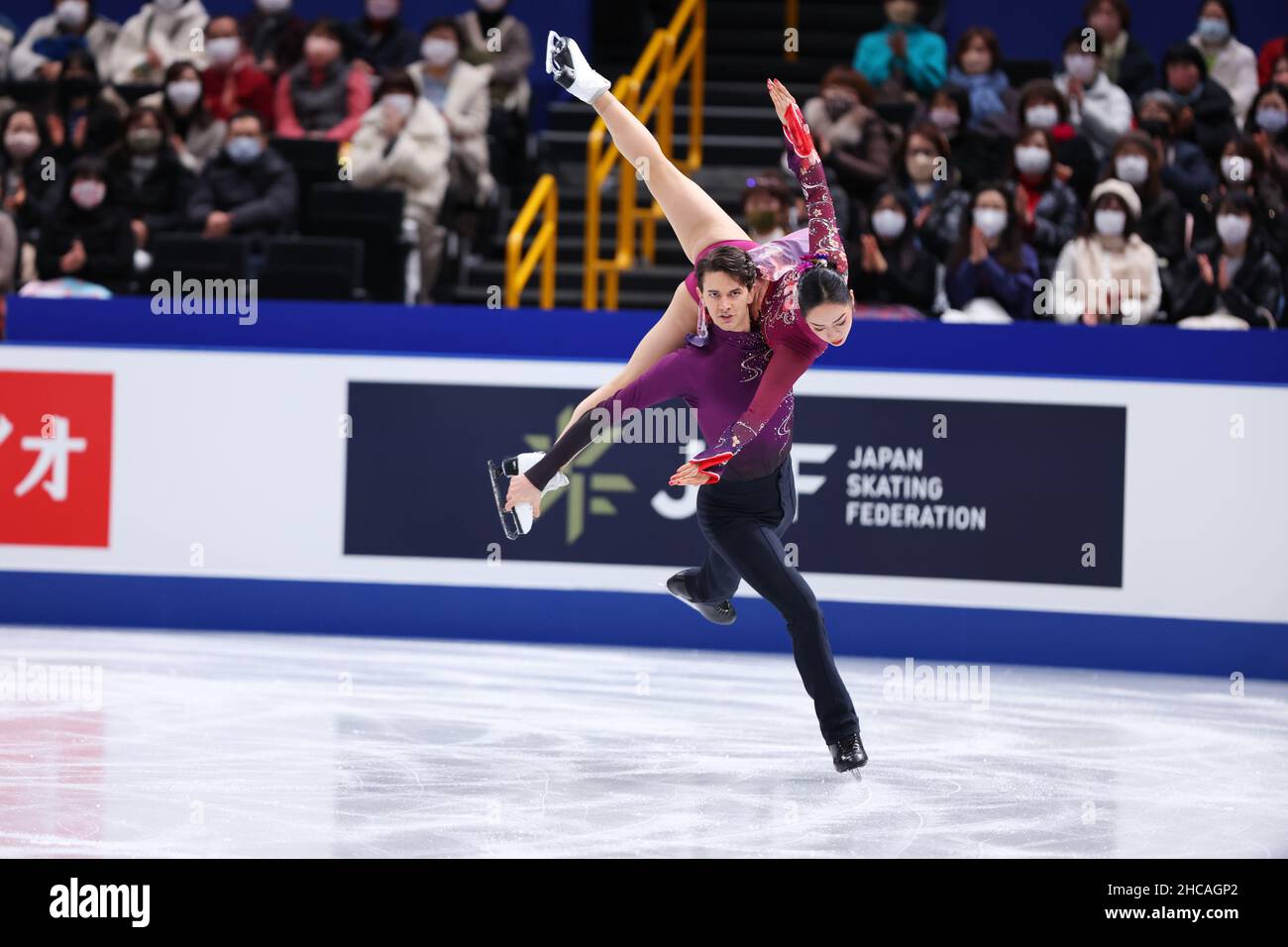 Saitama, Japan. 25th Dez 2021. Misato Komatsubara & Takeru Komatsubara ...