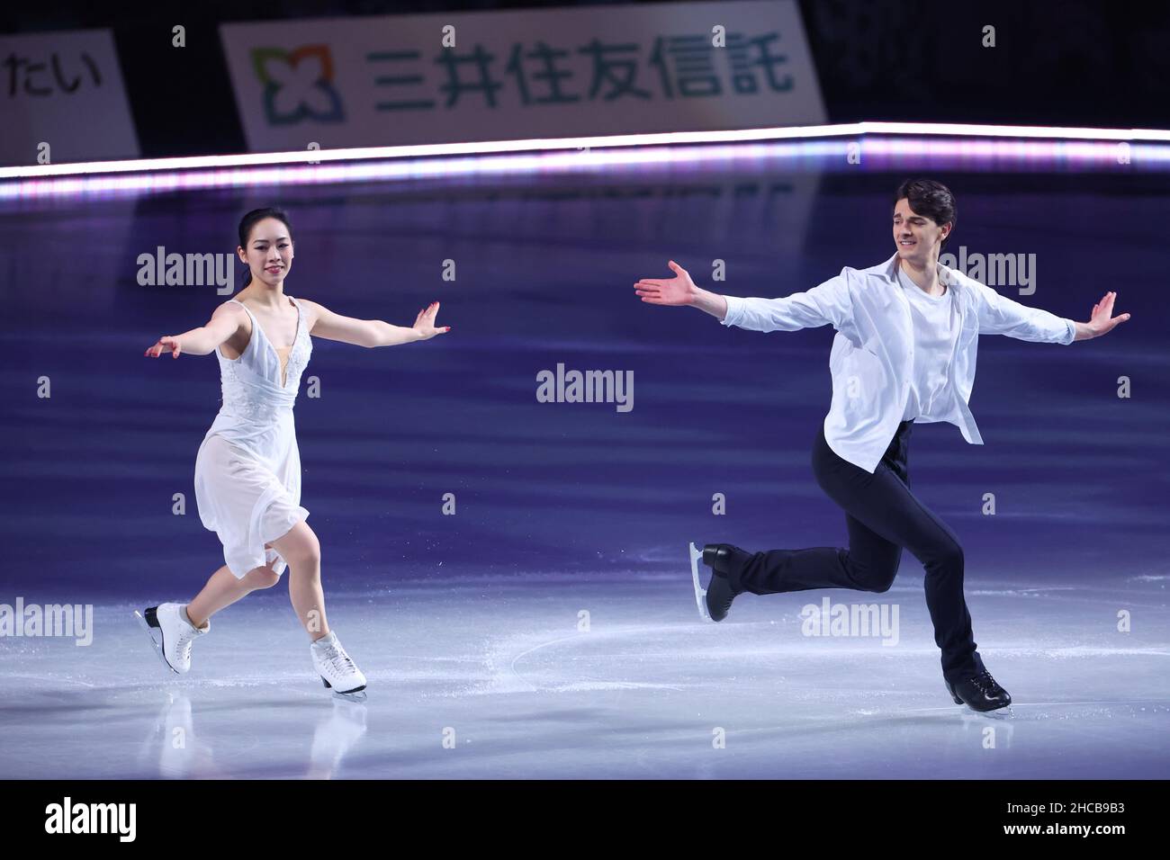 Saitama, Japan. 27th Dez 2021. Misato Komatsubara & Takeru Komatsubara ...