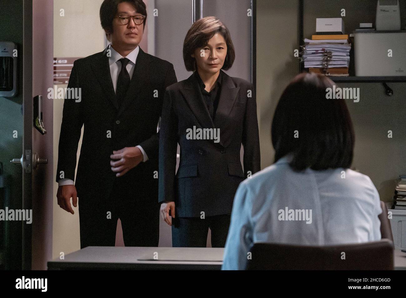 DAS STILLE MEER, von links:, HEO Sung-tae, GIL Hae-yeon, (Staffel 1 ...