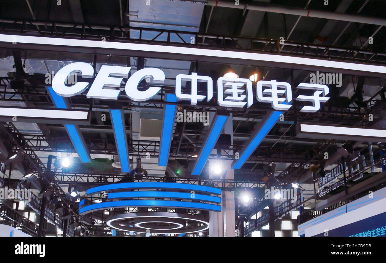 SHANGHAI, CHINA - 7. JULI 2021 - China Electronics Corporation (CEC ...