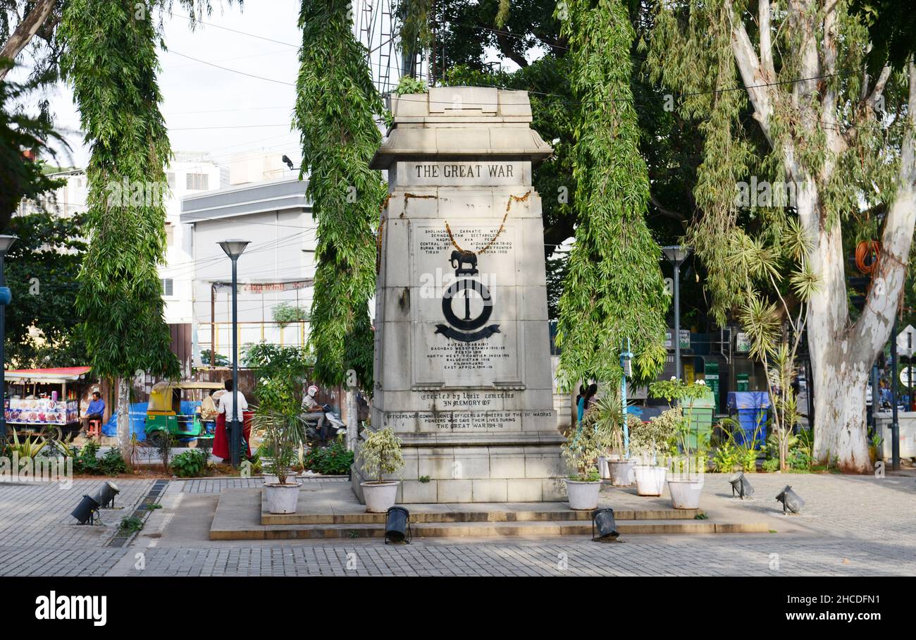 Shanthala Nagar Stockfotos und -bilder Kaufen - Alamy