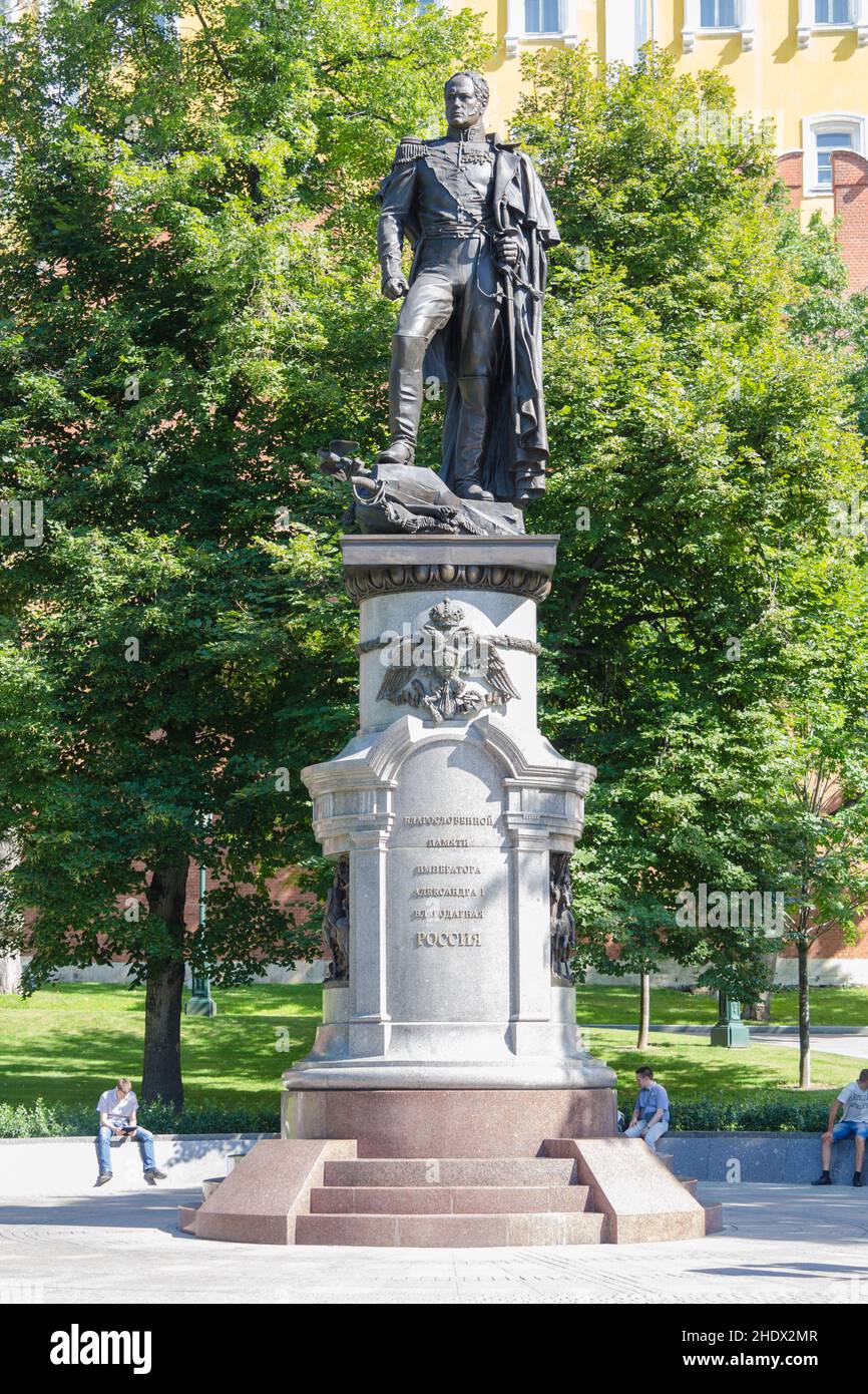 Alexander i kaiser von -Fotos und -Bildmaterial in hoher Auflösung – Alamy