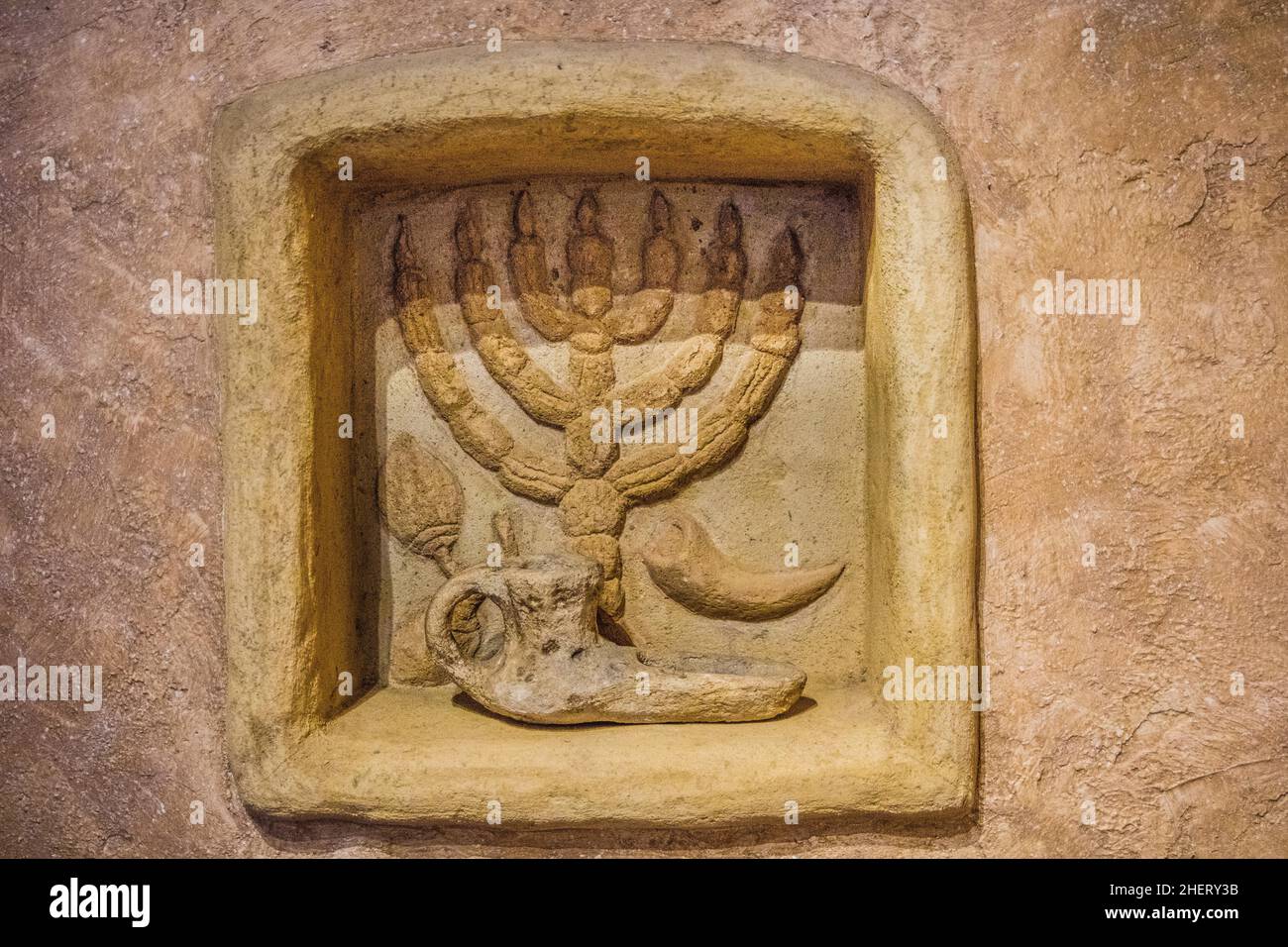 Casa de sefarad -Fotos und -Bildmaterial in hoher Auflösung – Alamy