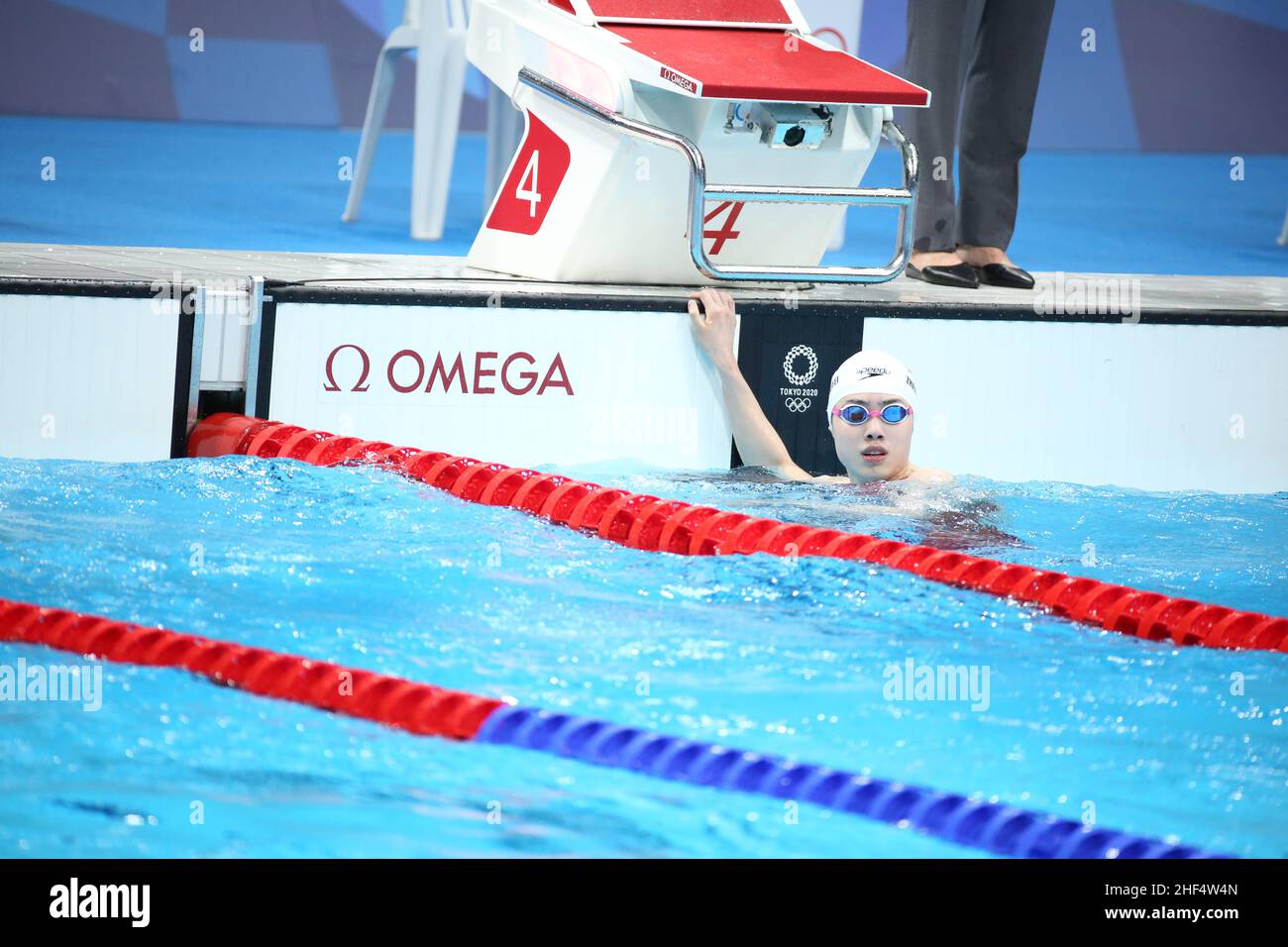 26th. JULI 2021 - TOKIO, JAPAN: Zhang Yufei aus China gewinnt bei den ...